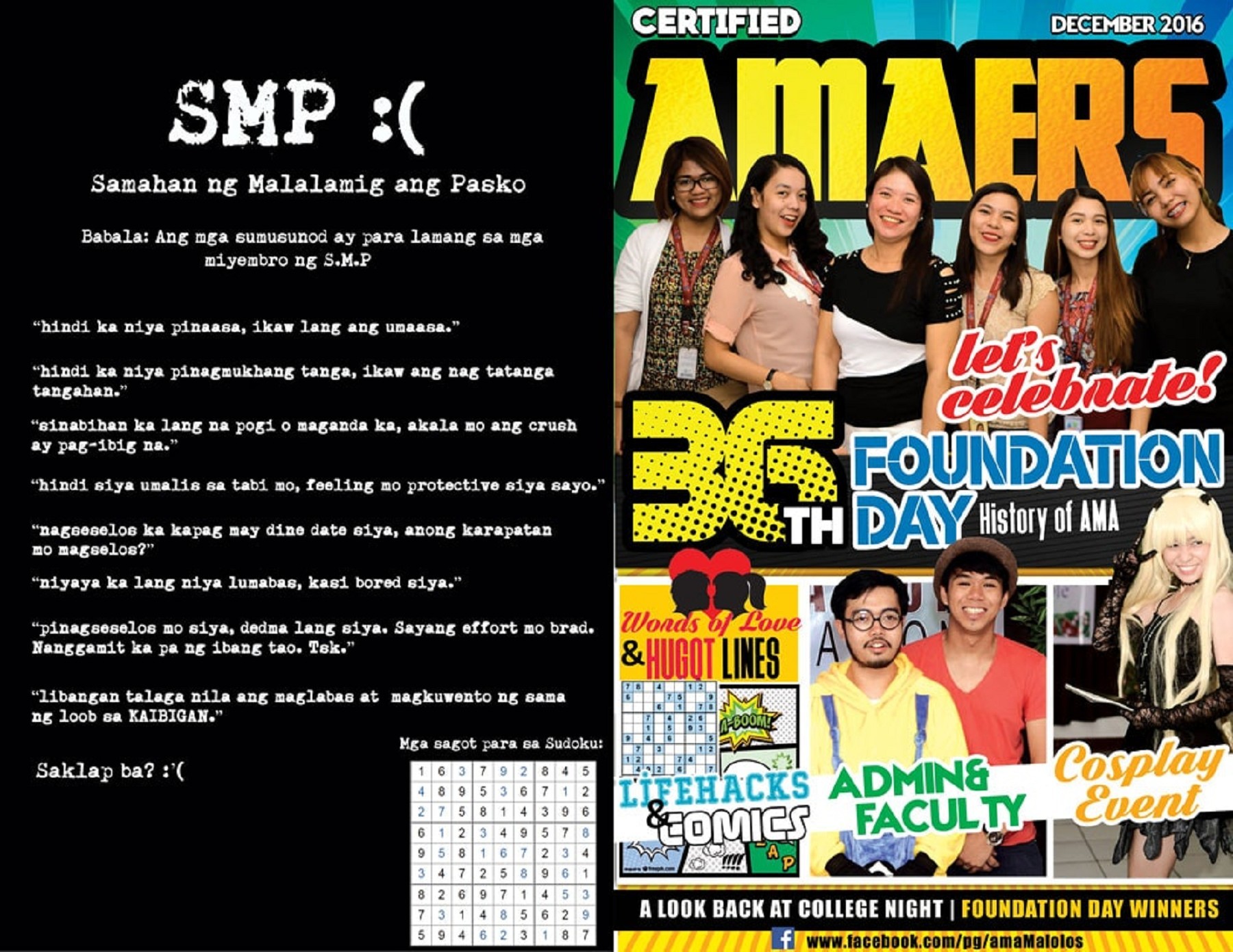 AMA School Magazine Project - Ryan Baldoza - Page 1 - 14 | Flip PDF ...