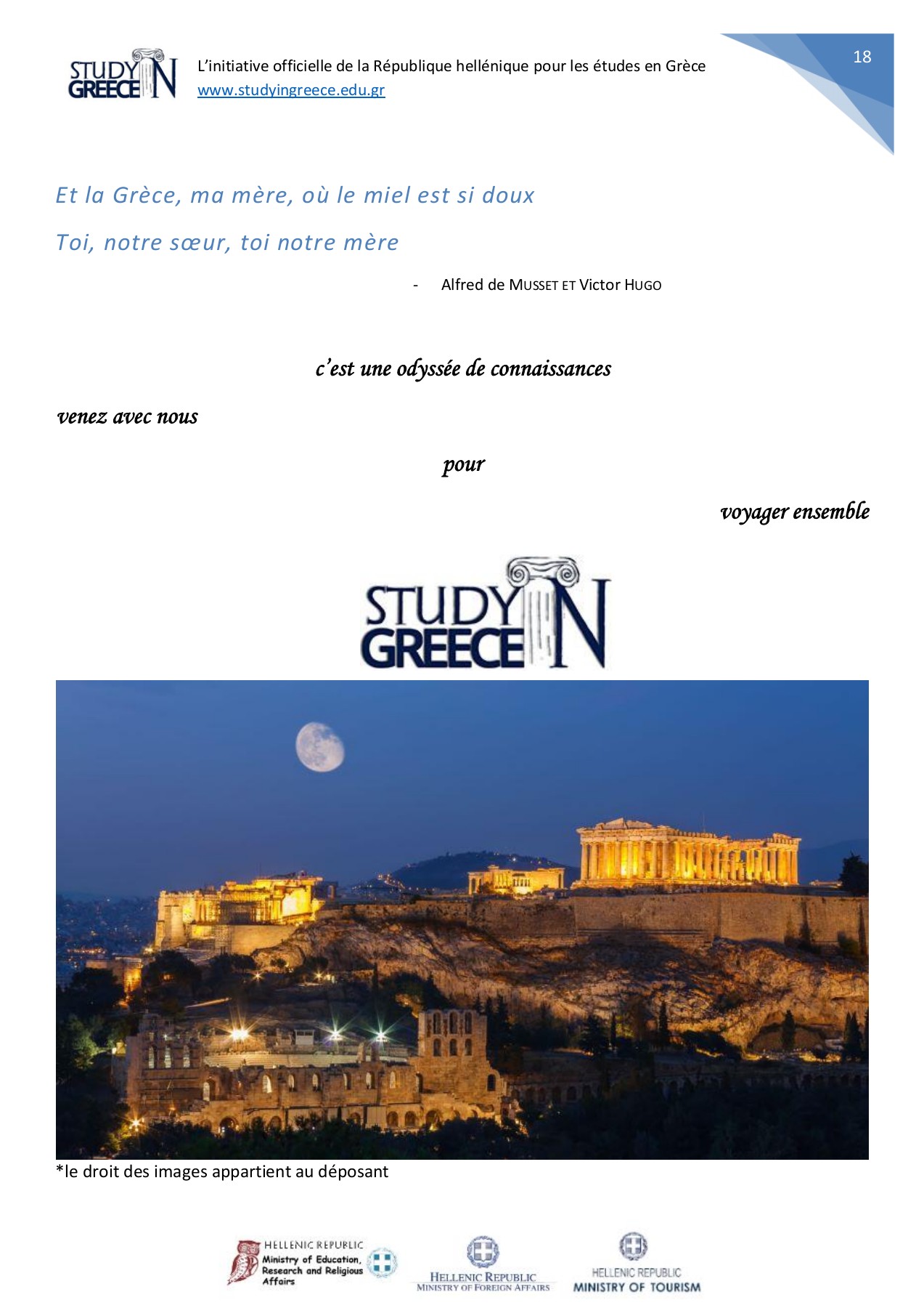 French Guide - ioanna.krl - Page 18 | PDF Feuilletable en Ligne | PubHTML5