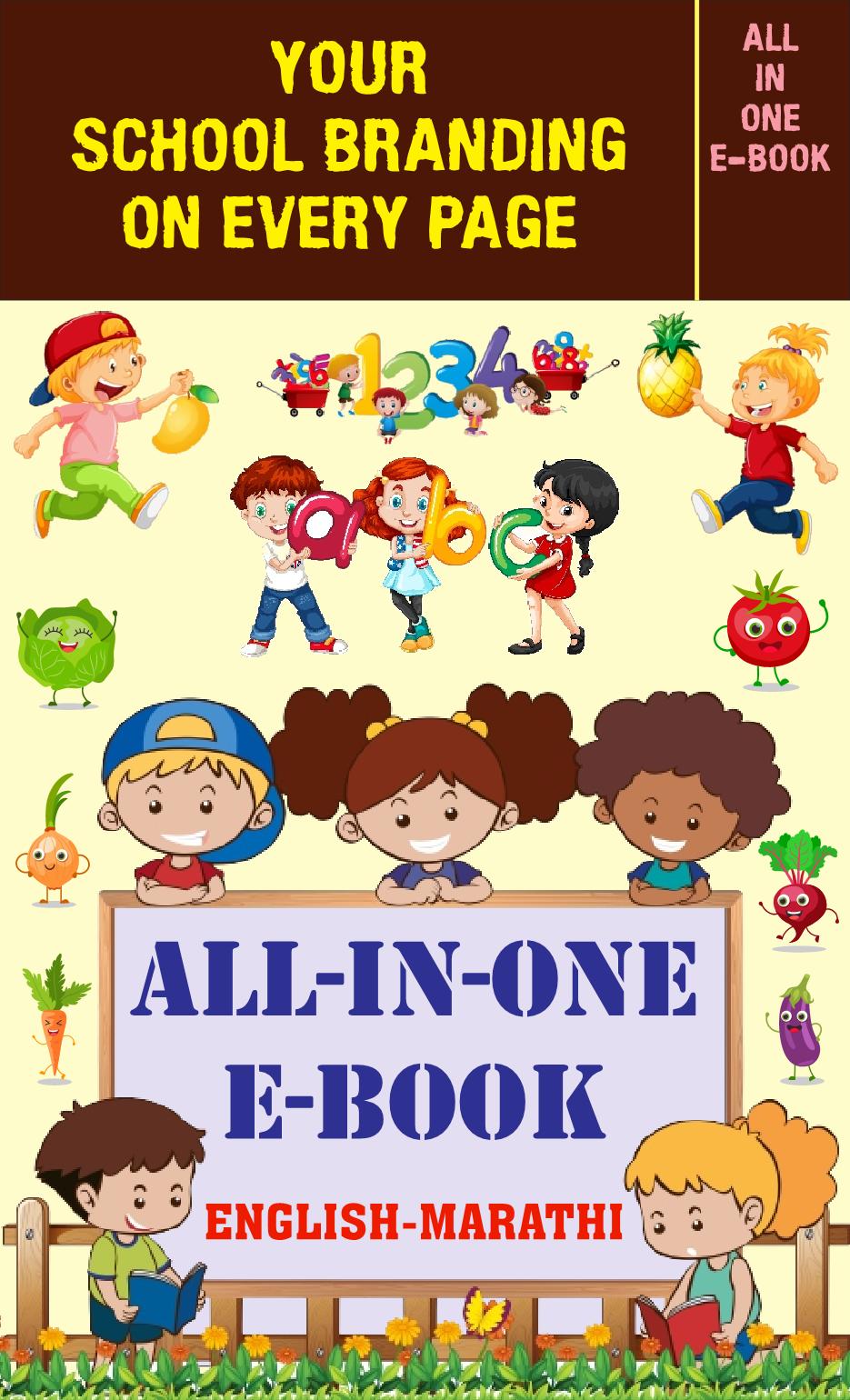 ALL-IN-ONE-EBOOK - DEMO.cdr - G Sapkale - Page 1 - 179 | Flip PDF ...