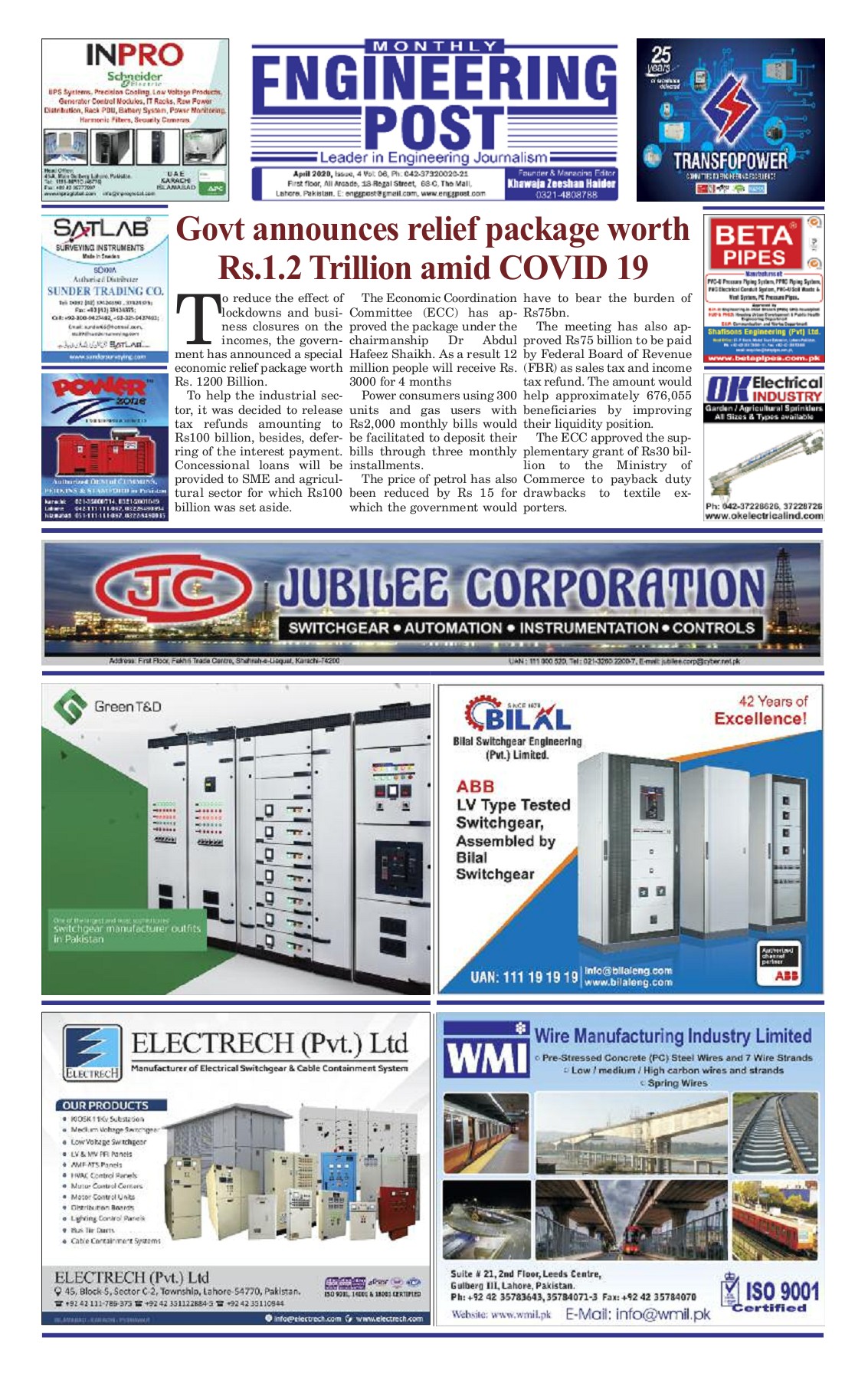 Engineering Post April 2020 - omershah15 - Page 1 - 44 | Flip PDF ...