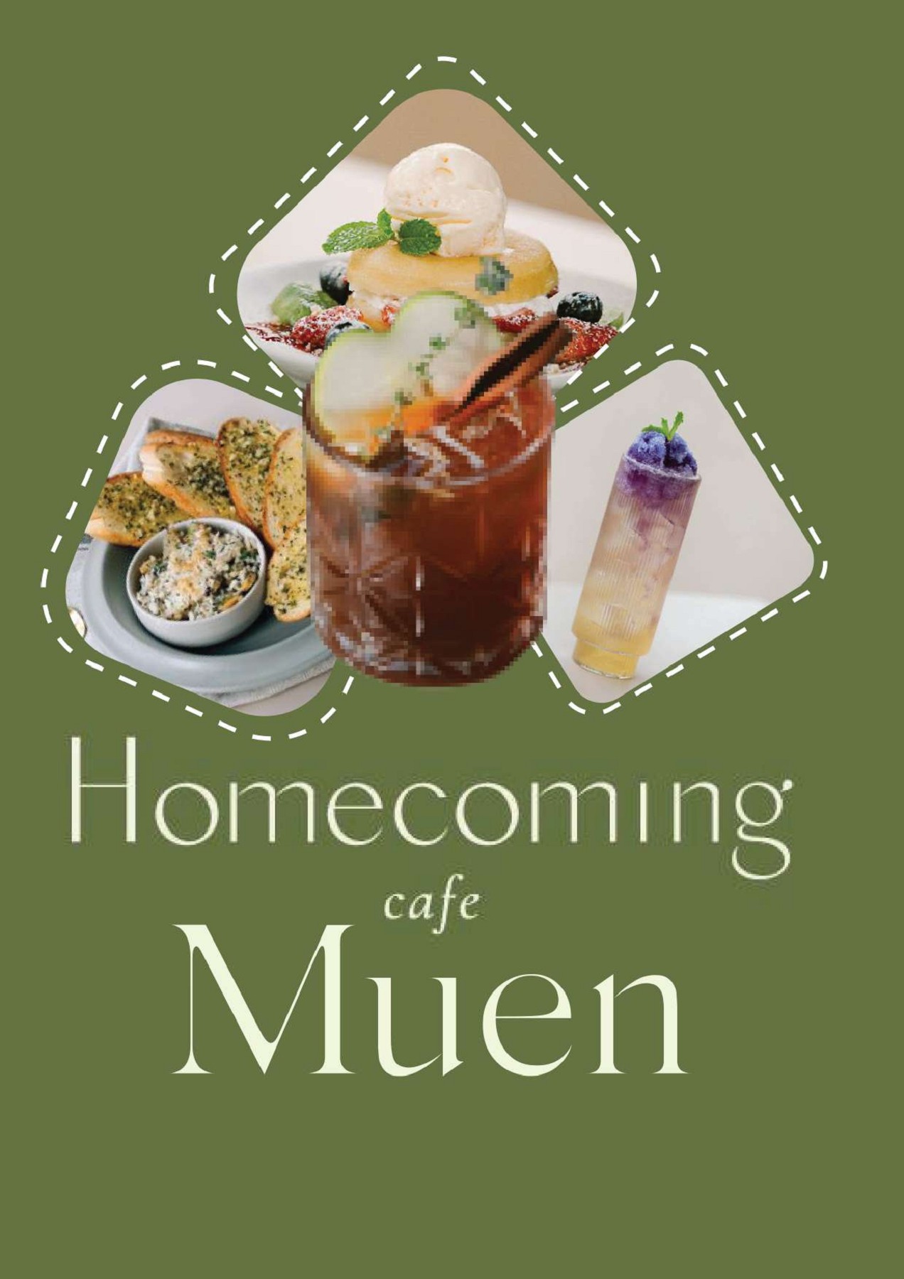 Muen-อาหาร - Black Sky - หน้าหนังสือ 1 - 6 | พลิก PDF ออนไลน์ | PubHTML5