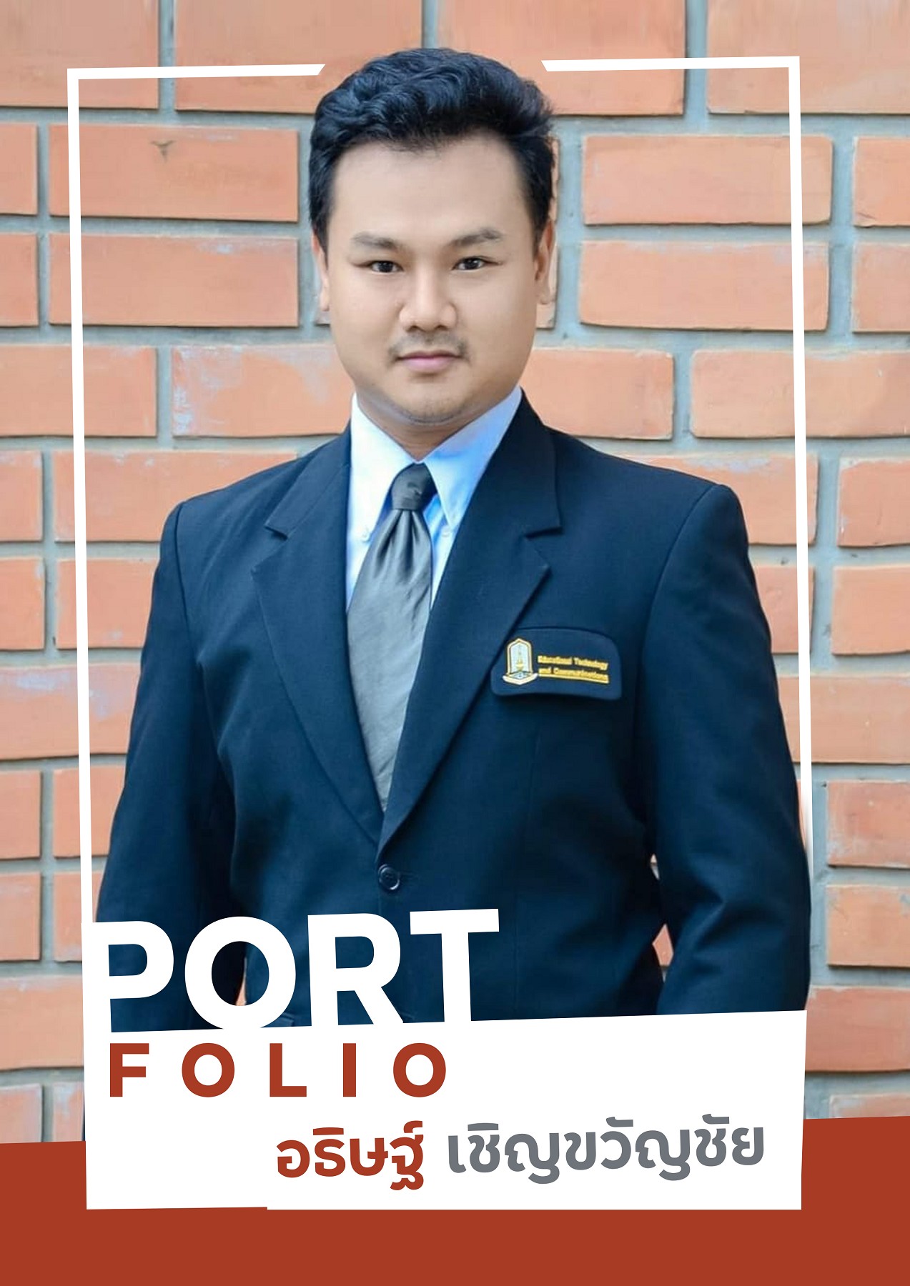 ATIT-PORT - Atit.c - Page 1 - 16 | Flip PDF Online | PubHTML5