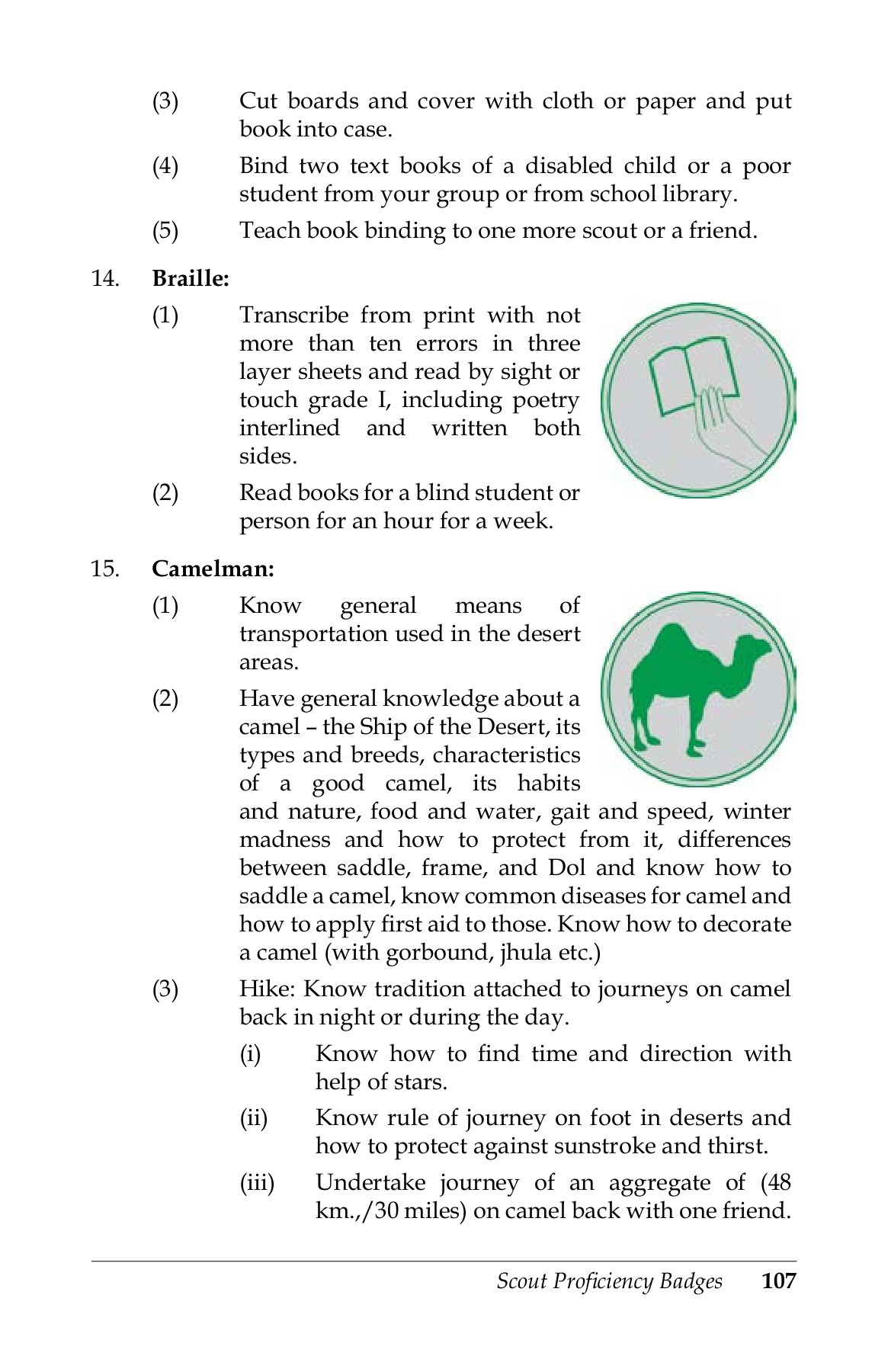 APRO-II Page_Complete Book(1) - pointy k. kumar sharma - Page 121 ...