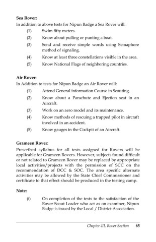 APRO-II Page_Complete Book(1) - pointy k. kumar sharma - Page 79 | Flip ...