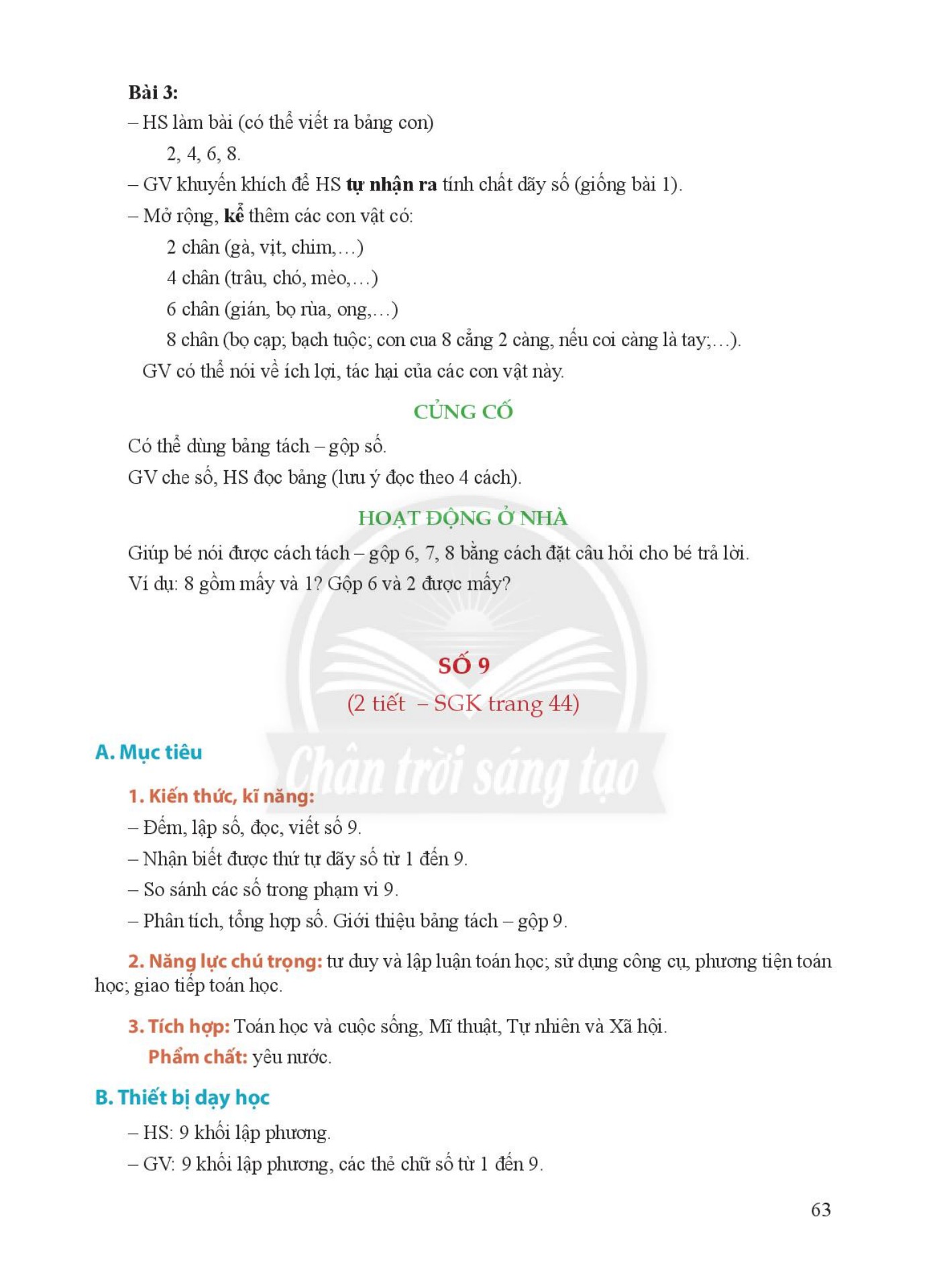 TOÁN LỚP 1 (SGV) - THƯ VIỆN TIỂU HỌC LAM SƠN QUẬN 6 - Trang 64 | PDF ...