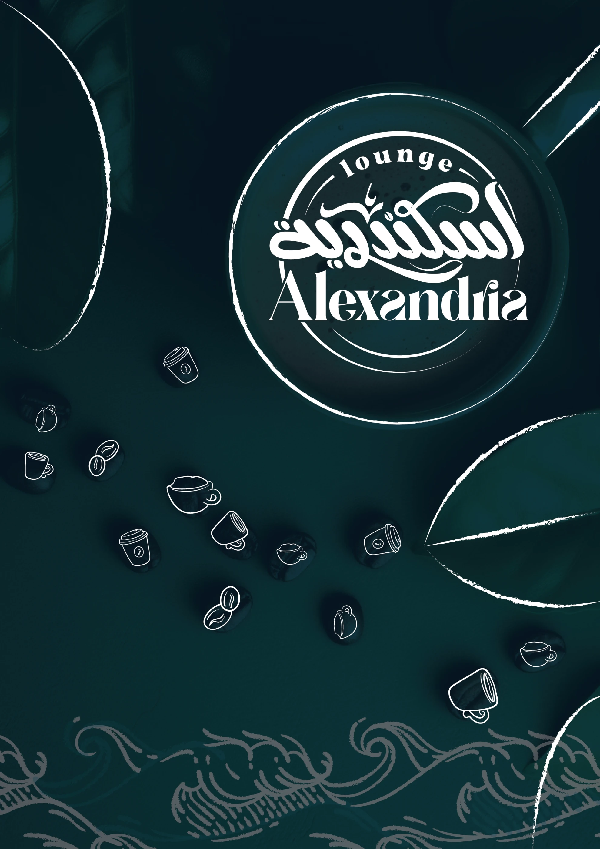 final alexandria menu - Menna Mohamed Abdelaziz - Page 1 - 11 | Flip ...