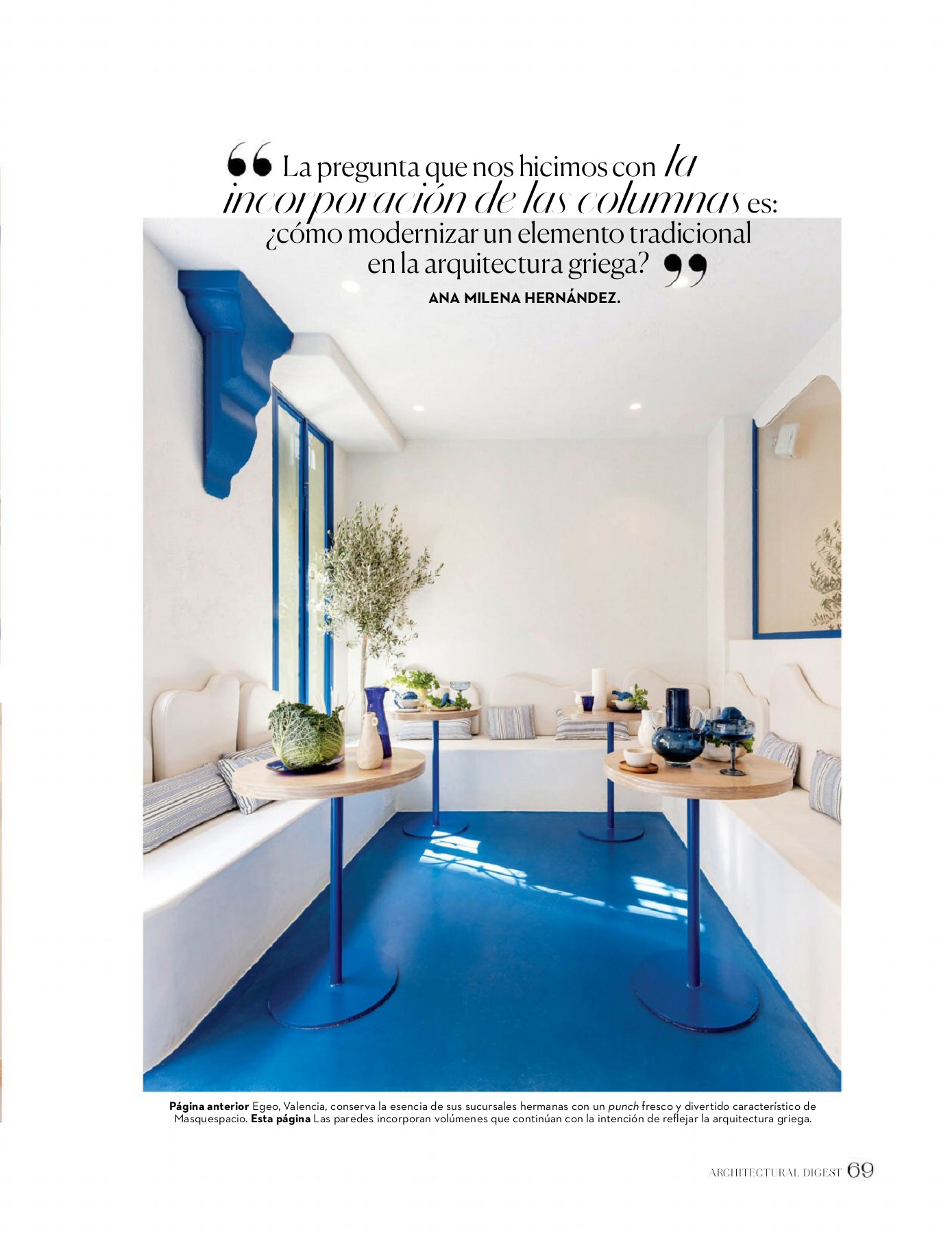 Architectural Digest - admin - Page 71 | Flip PDF Online | PubHTML5
