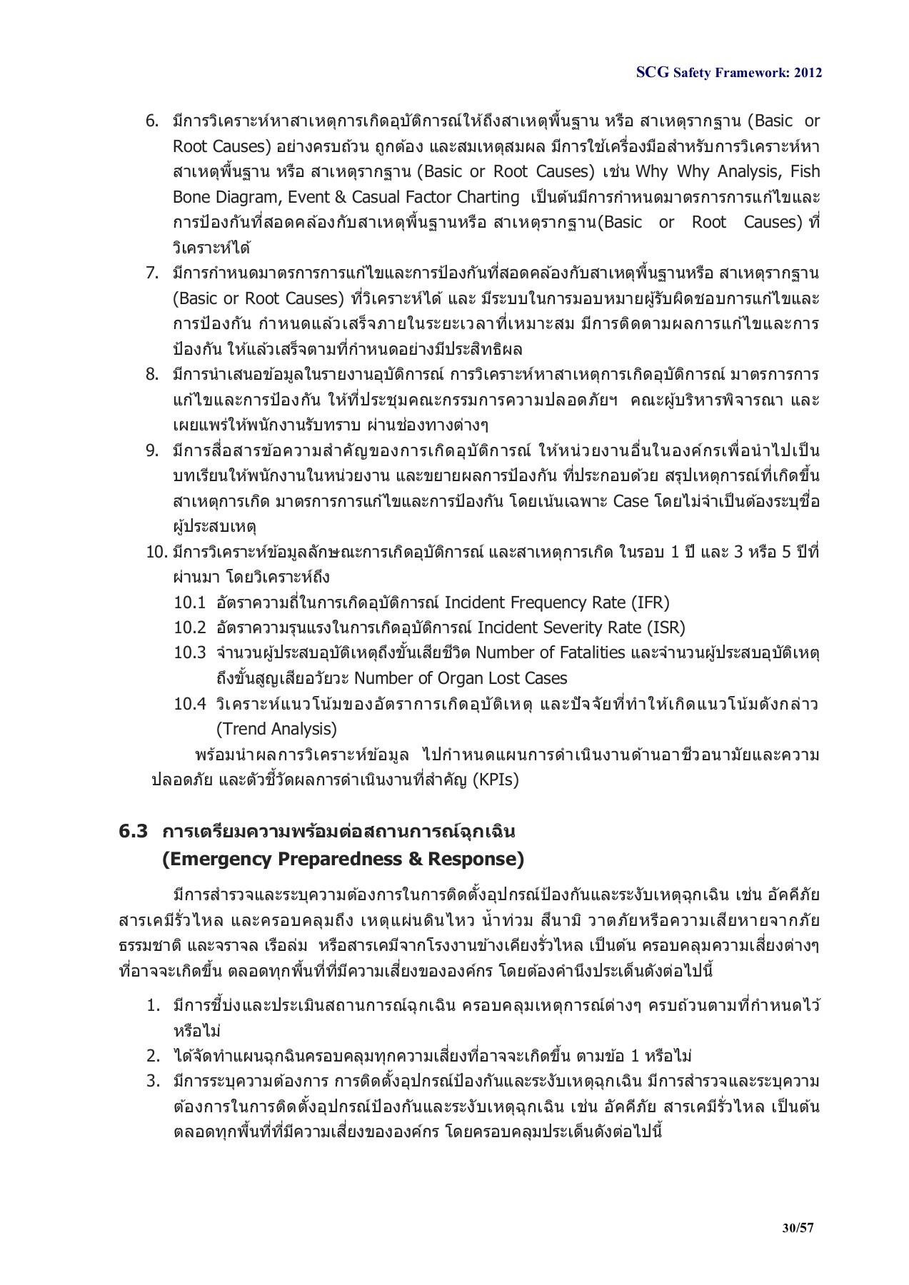 SCG Safety Framework 2012 Final (NL) - ppxswcc - Page 30 | Flip PDF ...