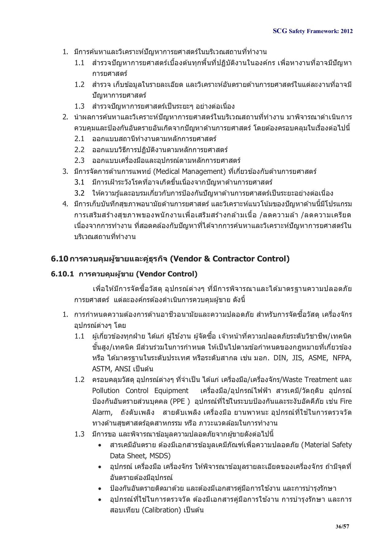 SCG Safety Framework 2012 Final (NL) - ppxswcc - Page 36 | Flip PDF ...