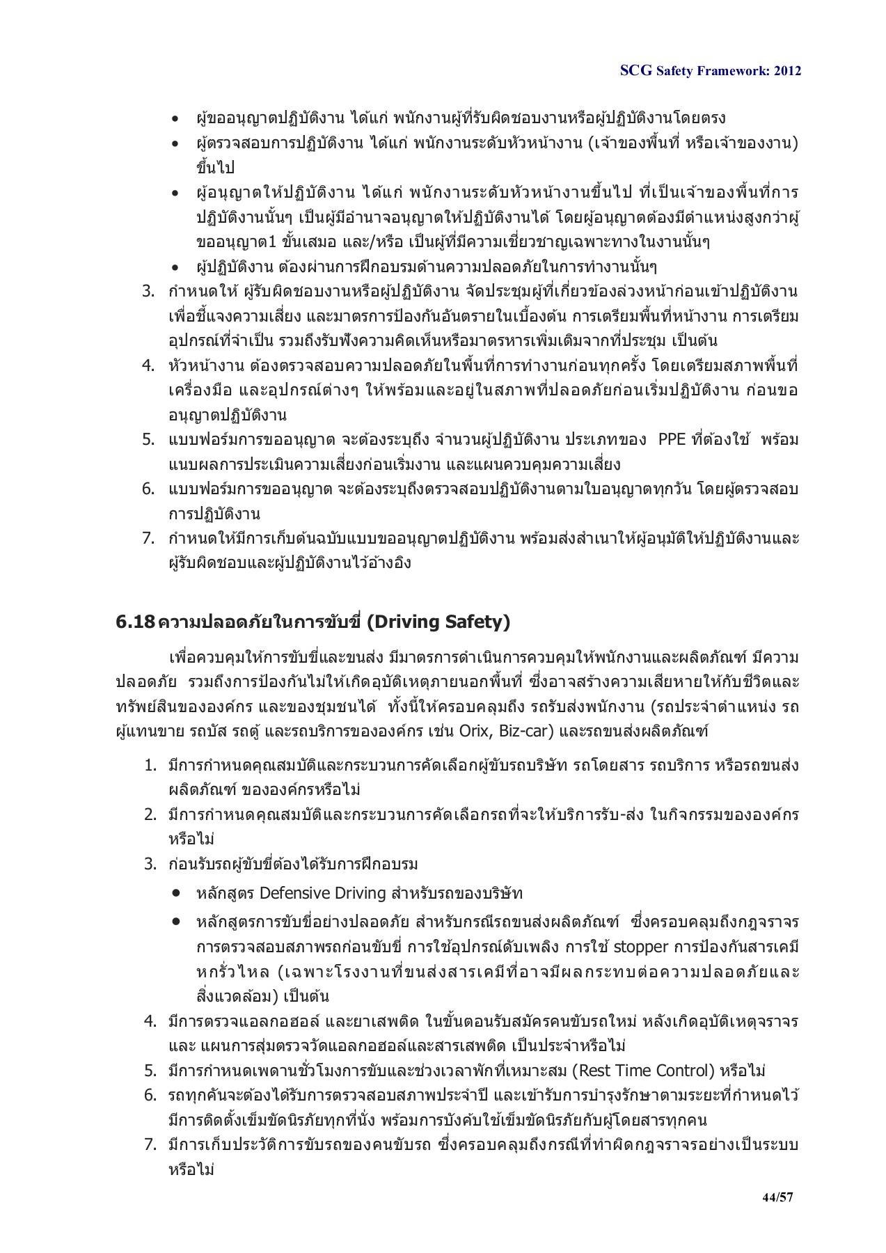 SCG Safety Framework 2012 Final (NL) - ppxswcc - Page 44 | Flip PDF ...