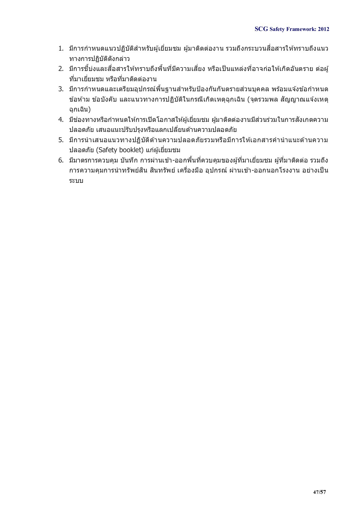 SCG Safety Framework 2012 Final (NL) - ppxswcc - Page 47 | Flip PDF ...