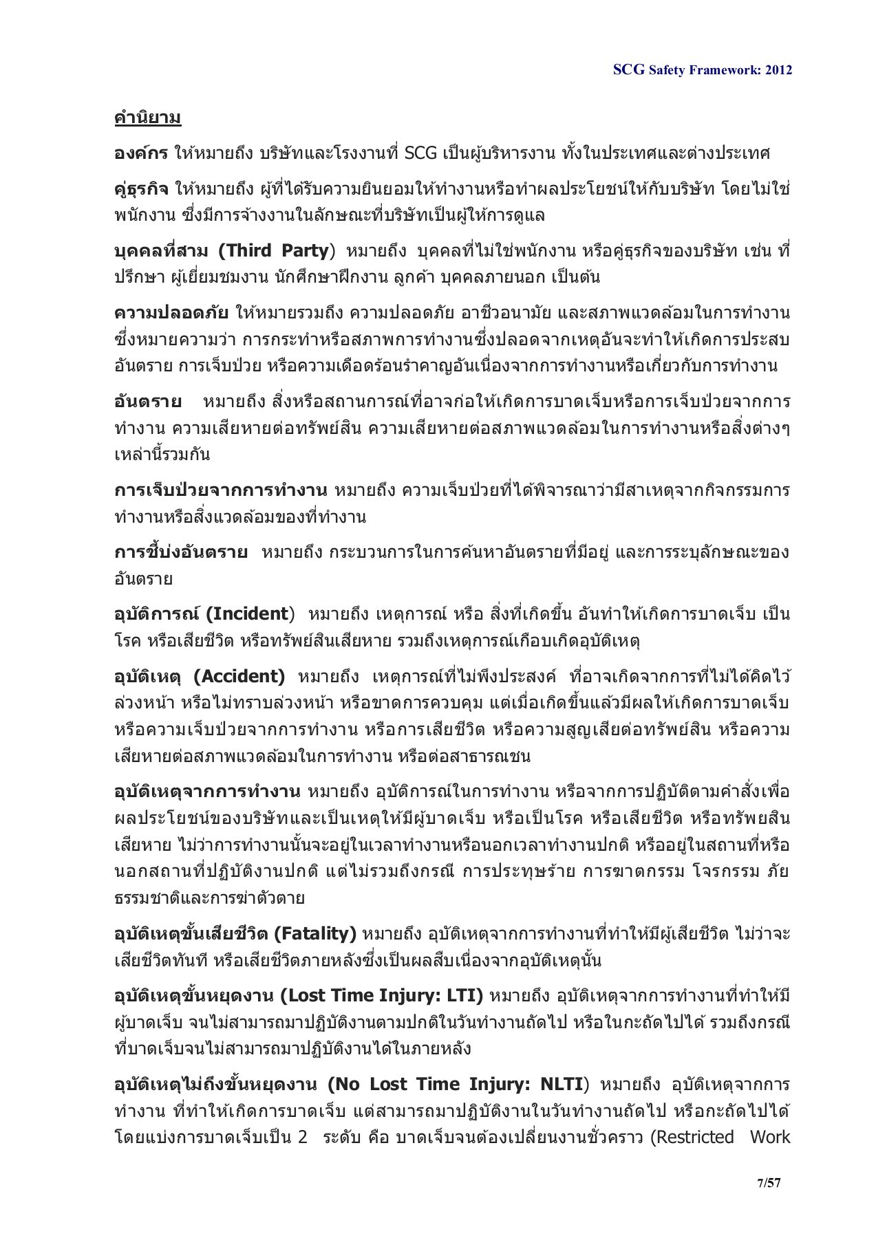 SCG Safety Framework 2012 Final (NL) - ppxswcc - Page 7 | Flip PDF ...