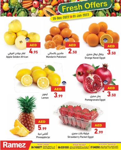 fresh offers-RAK-Hyper ramez sharjah-Ajman