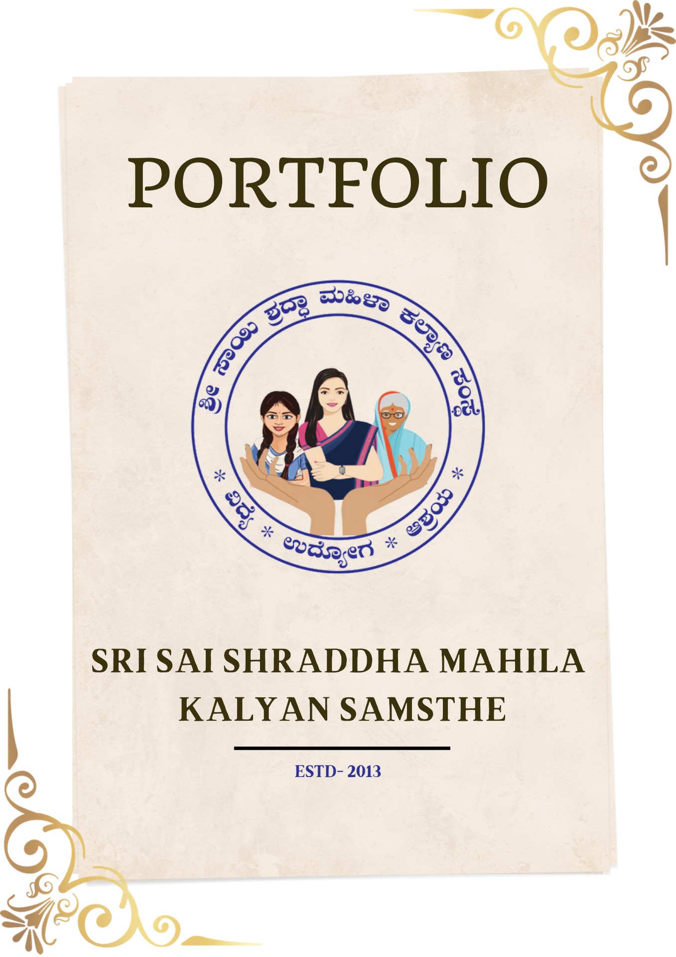 NGO Profile - Prasan Teli - Page 1 - 11 | Flip PDF Online | PubHTML5