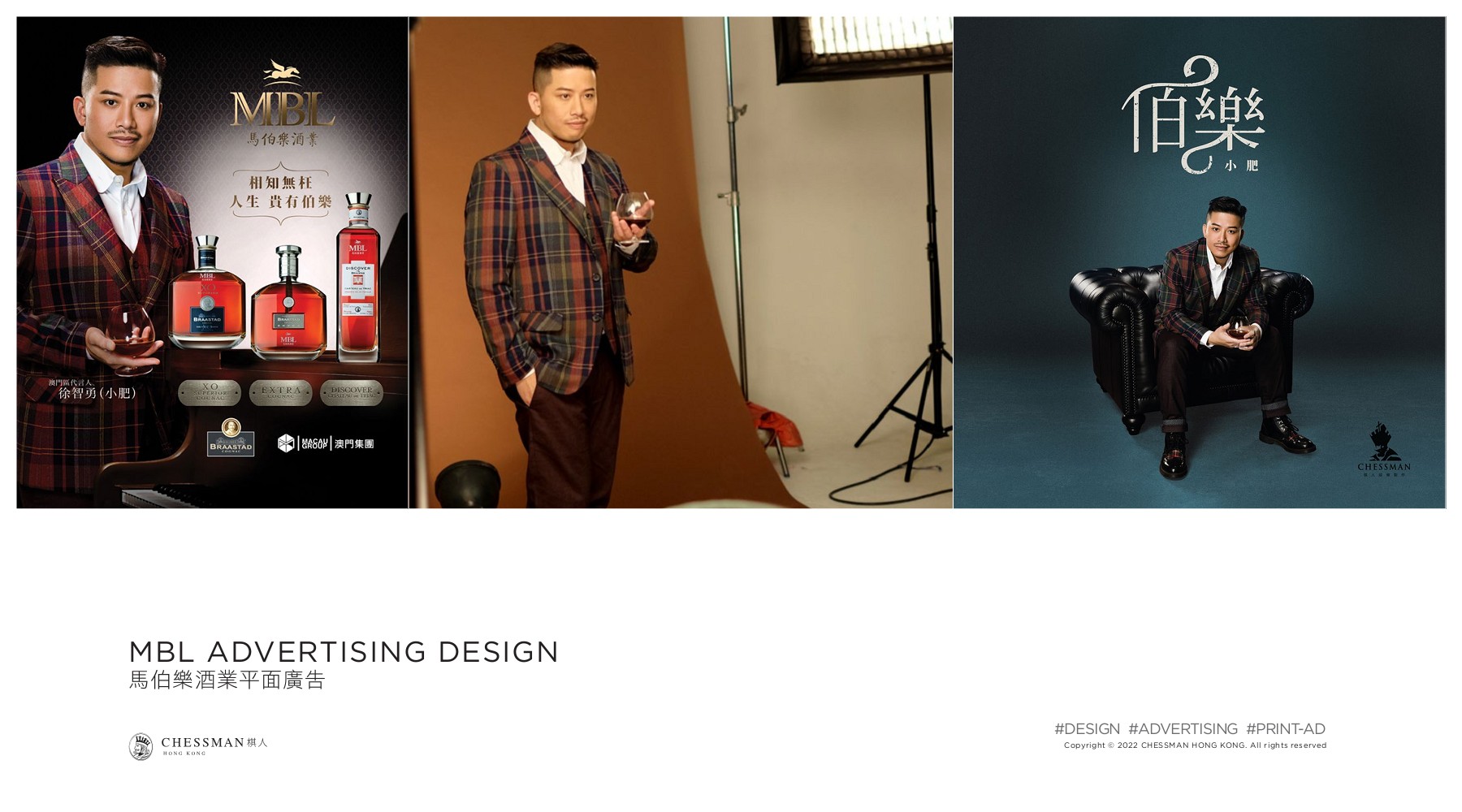 2022 Chessman HK profile - Joanna Chu - Page 120 | Flip PDF Online ...