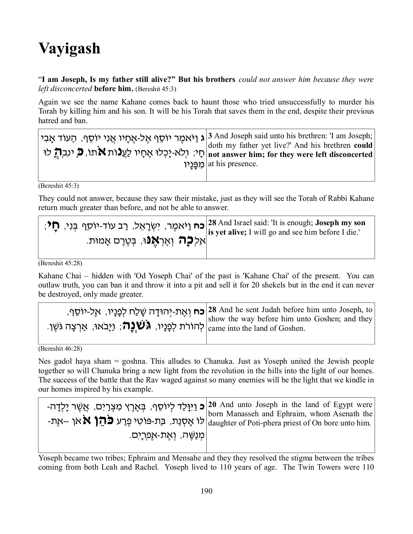 Rav Kahane Kahane Codes - Bereshit Shmot - Yoseph Feivel - Page 190 | Flip PDF Online | PubHTML5