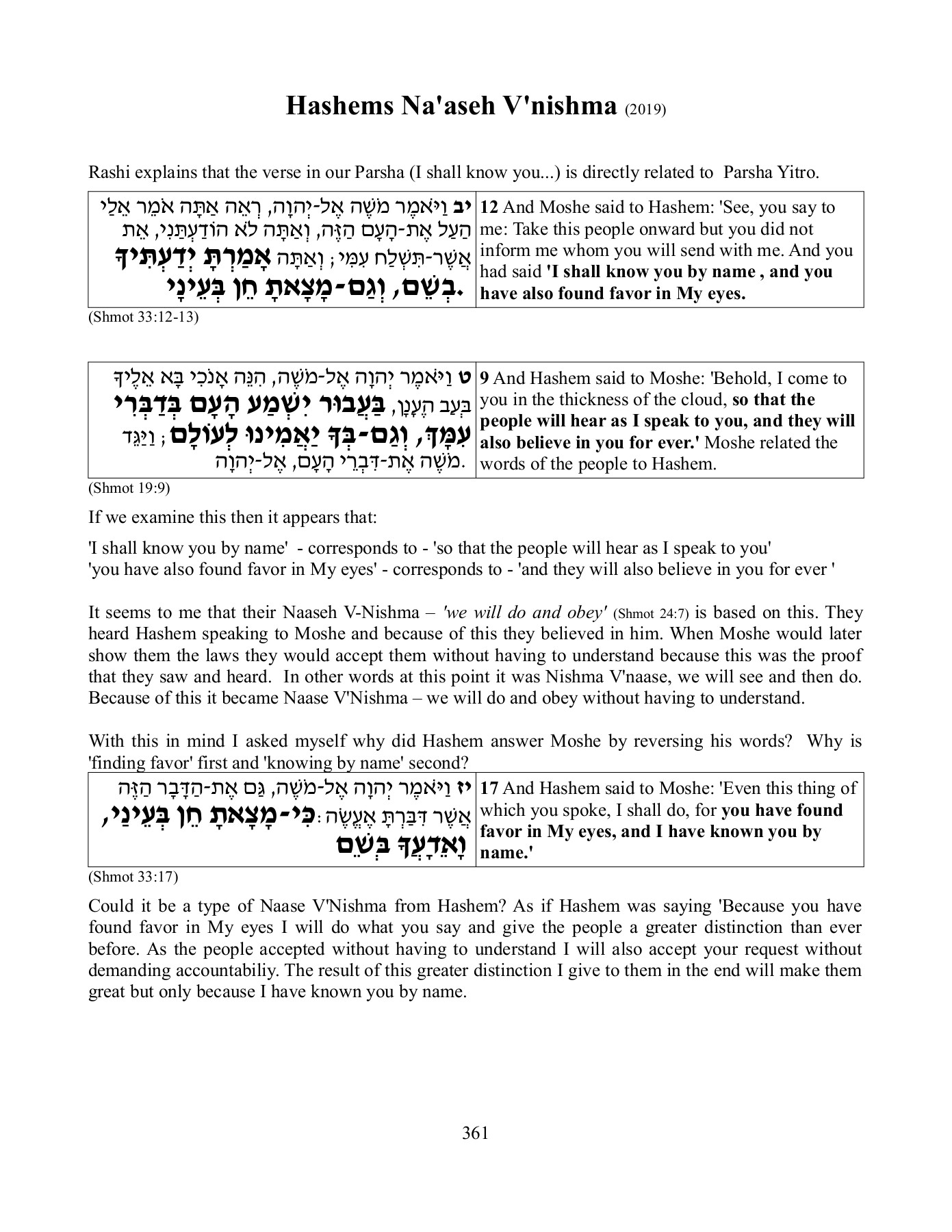 Kahane Codes - Bereshit Shmot - Yoseph Feivel - Page 361 | Flip PDF ...