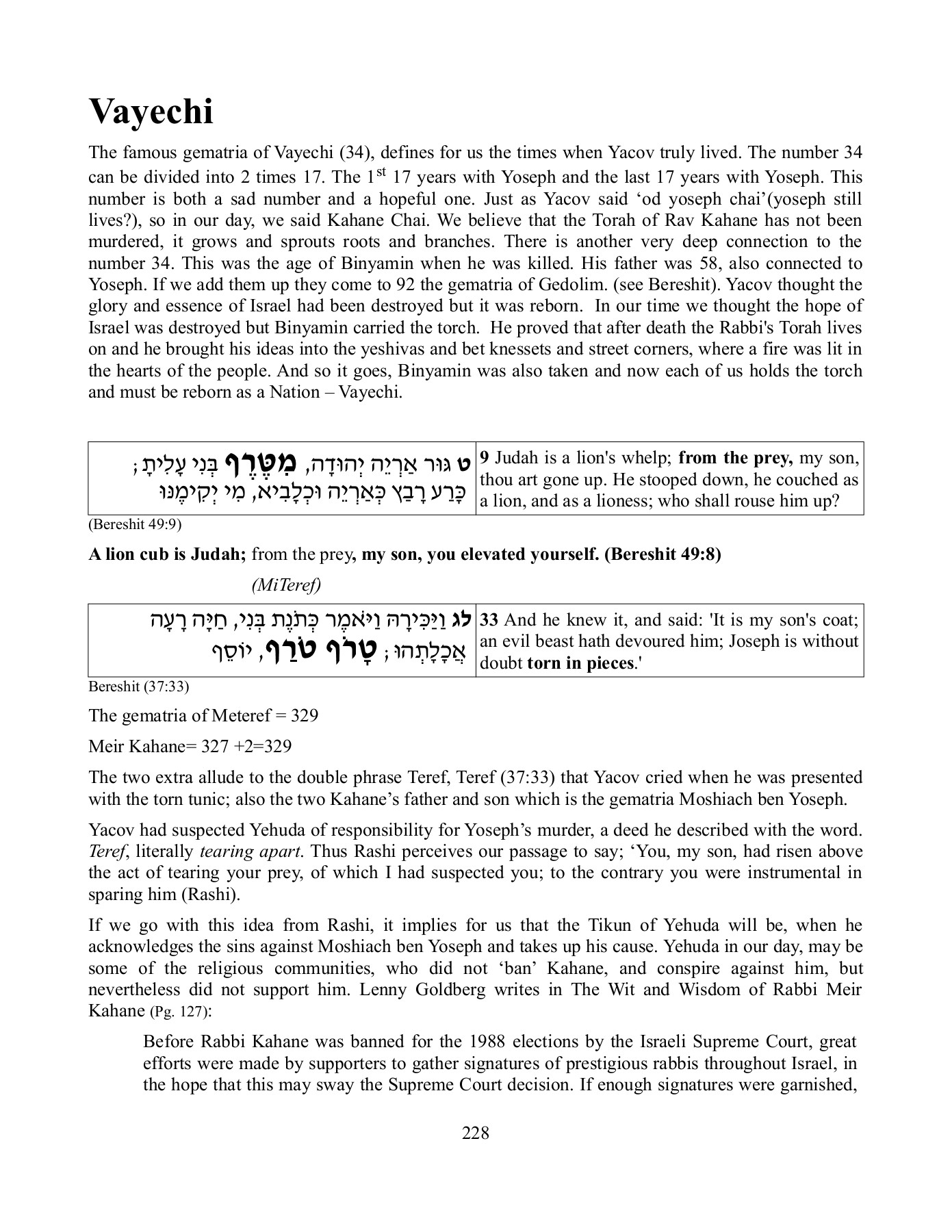 Kahane Codes - Bereshit Shmot - Yoseph Feivel - Page 228 | Flip PDF Online | PubHTML5