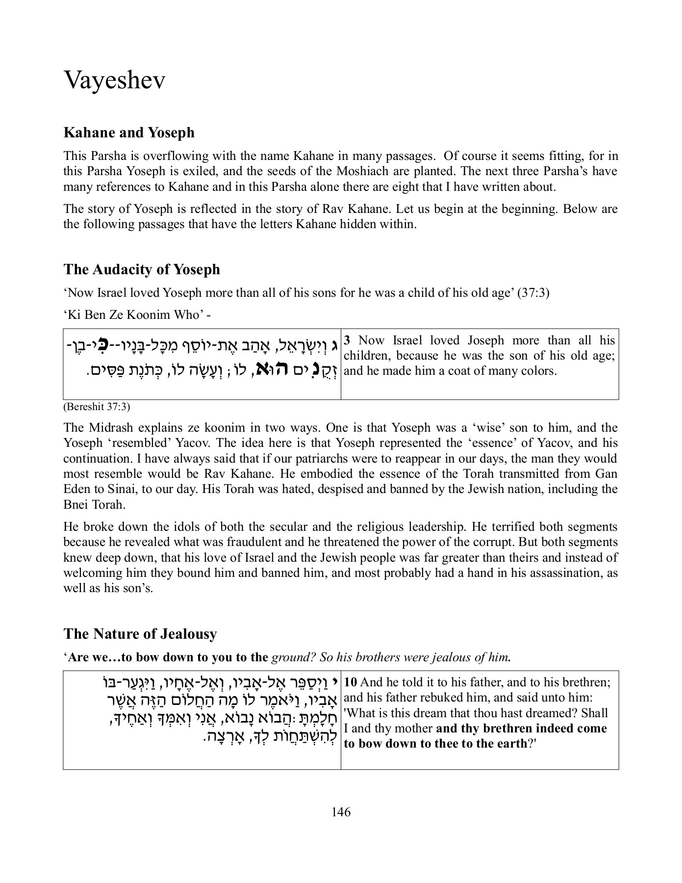 Kahane Codes - Bereshit Shmot - Yoseph Feivel - Page 146 | Flip PDF Online | PubHTML5
