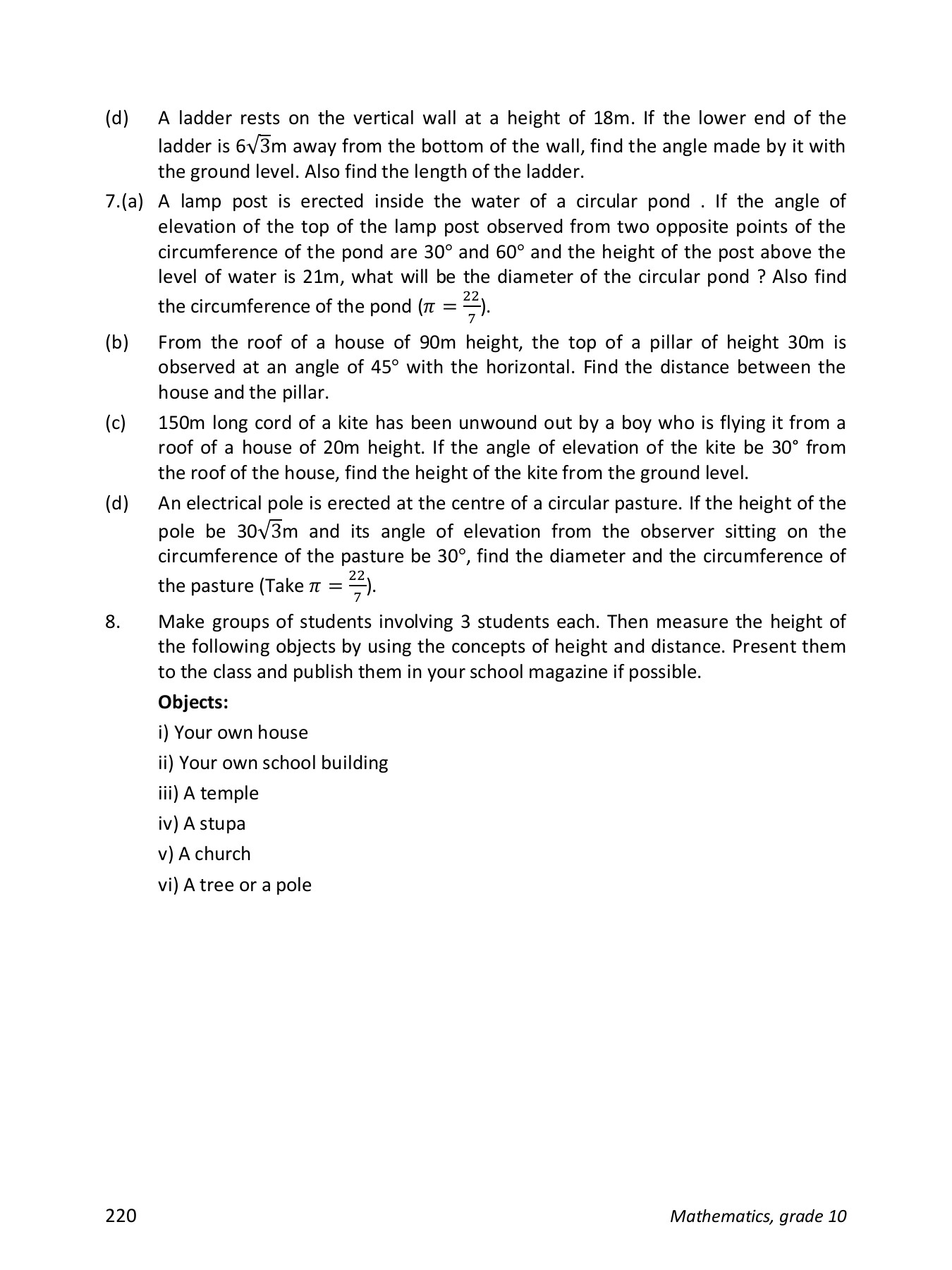 math - aashishchalise01 - Page 225 | Flip PDF Online | PubHTML5