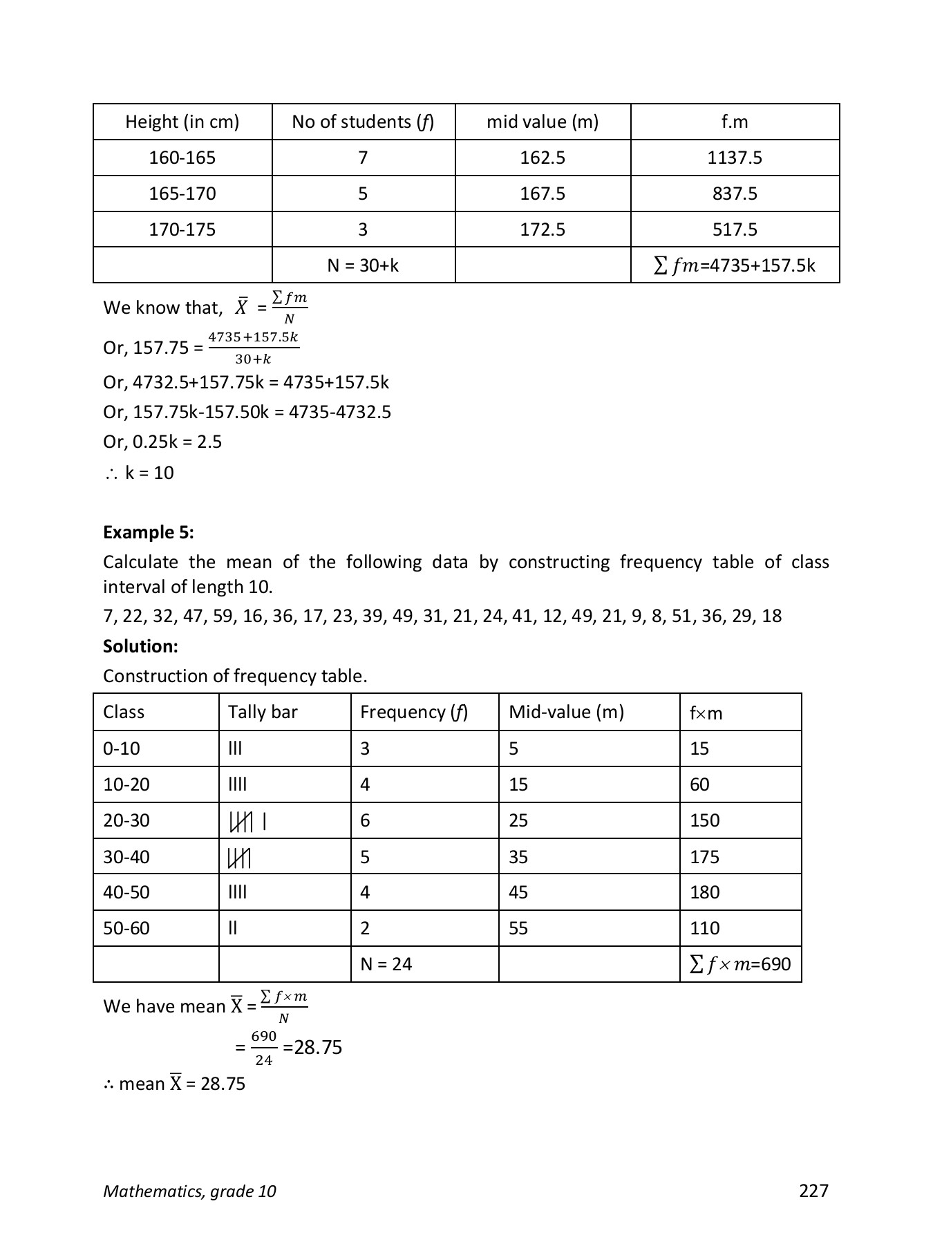 math - aashishchalise01 - Page 232 | Flip PDF Online | PubHTML5
