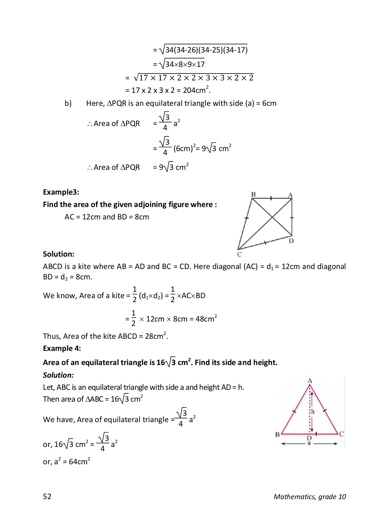 math - aashishchalise01 - Page 57 | Flip PDF Online | PubHTML5