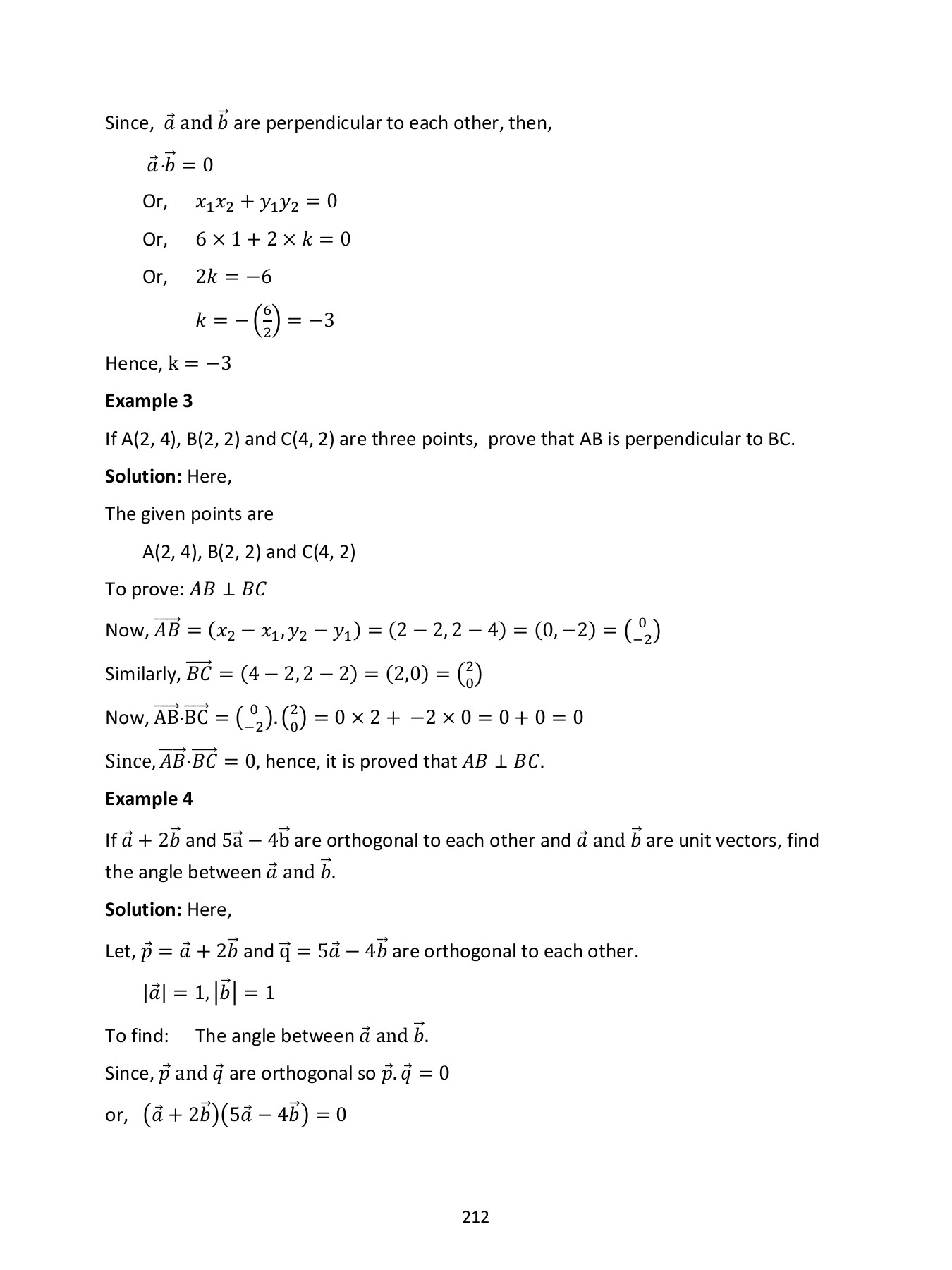 Optional math - aashishchalise01 - Page 217 | Flip PDF Online | PubHTML5