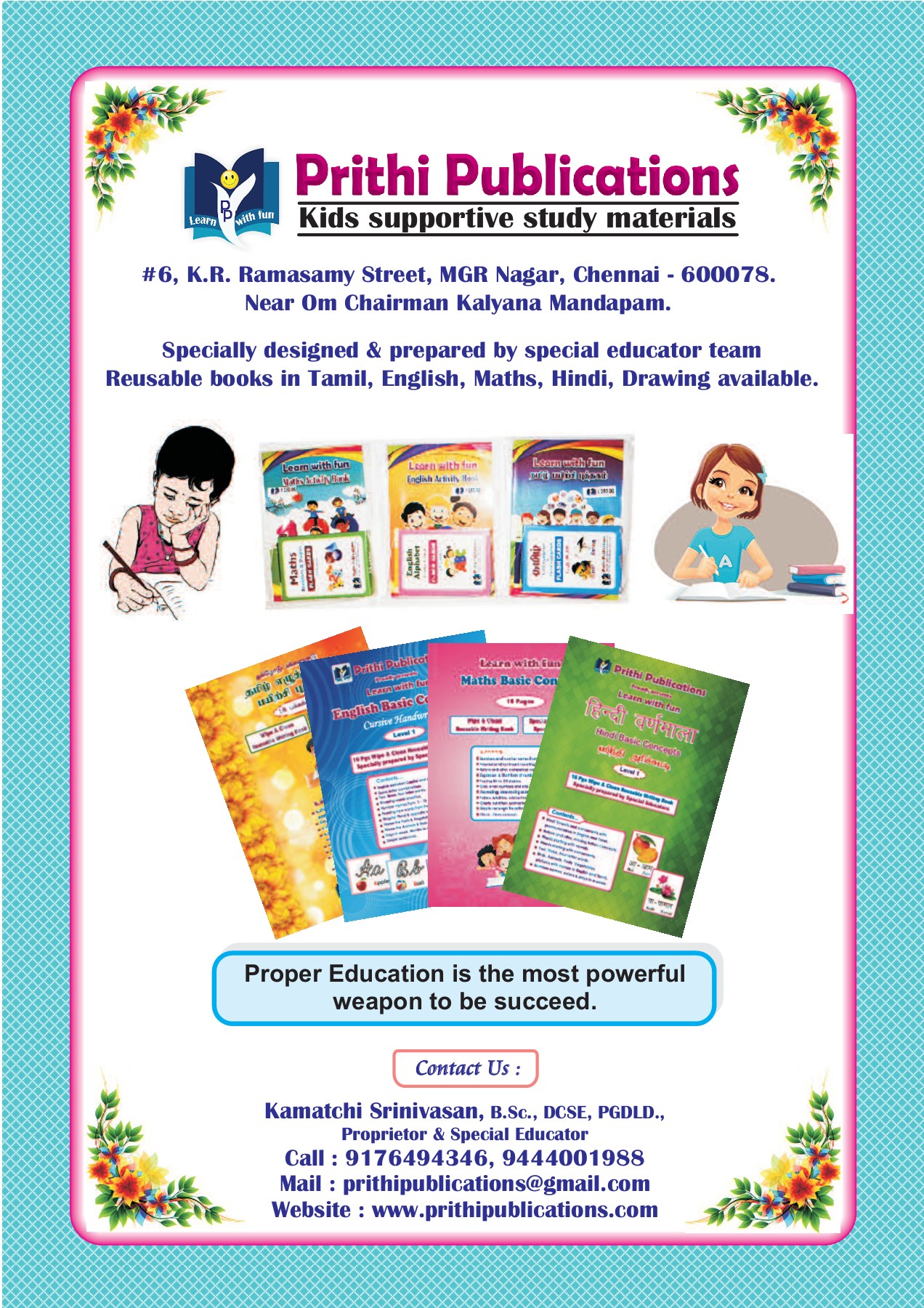 PRITHI CATALOGUE - prithidesigns - Page 1 - 29 | Flip PDF Online | PubHTML5