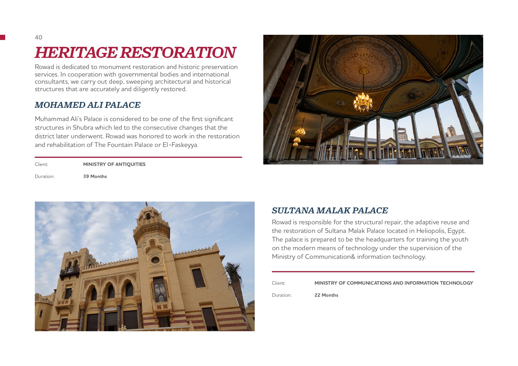 Rowad - Company Profile 22-23 - ramy.ahmed - Page 40 | Flip PDF Online ...