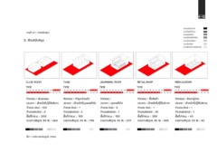 Binder1.compressed - a_u.s.army25 - Page 101 | Flip PDF Online | PubHTML5