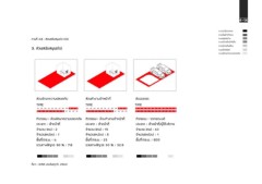 Binder1.compressed - a_u.s.army25 - Page 103 | Flip PDF Online | PubHTML5