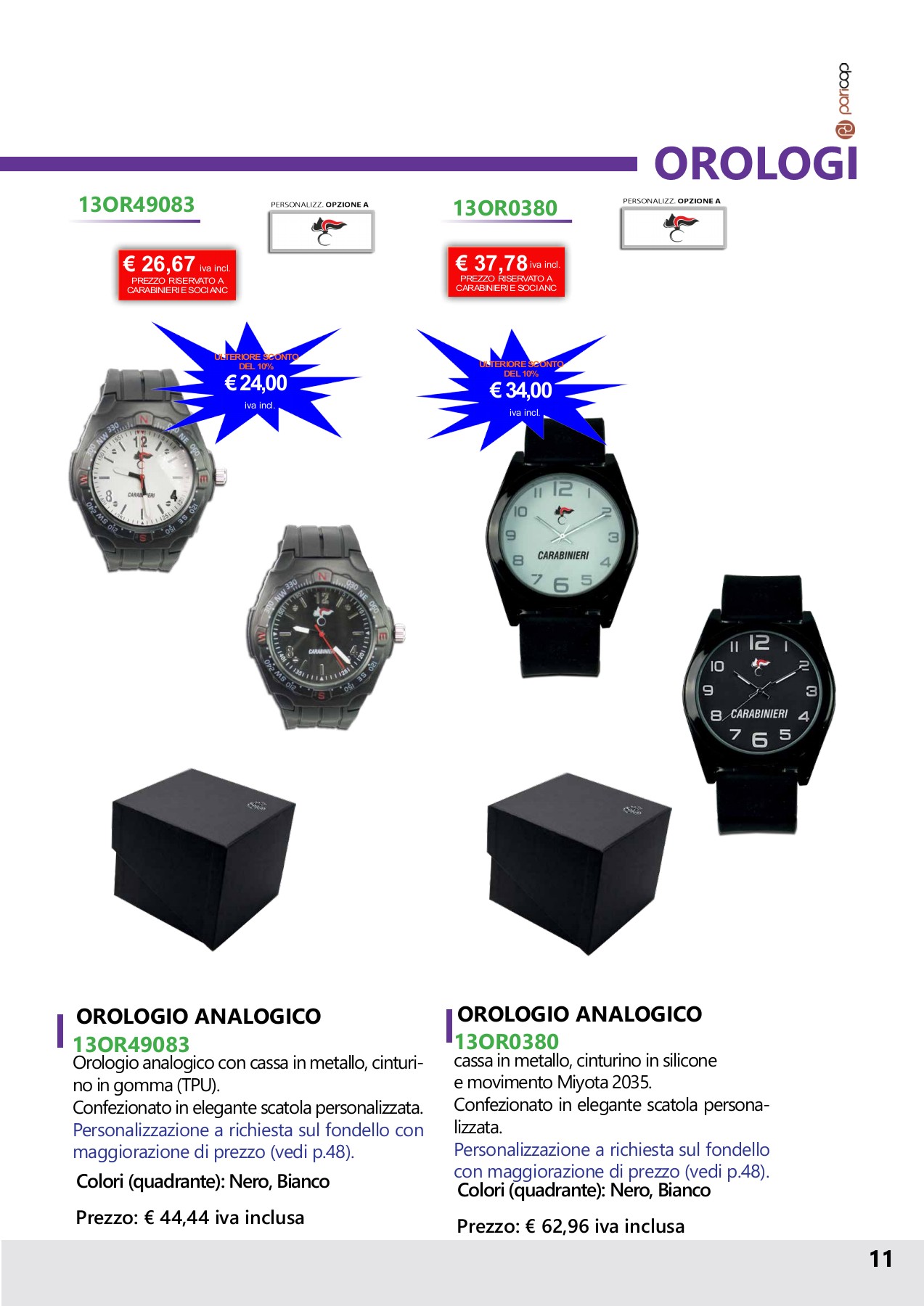 CATALOGO ARMA 2020 - paricop - Pagina 11 | PDF in linea | PubHTML5