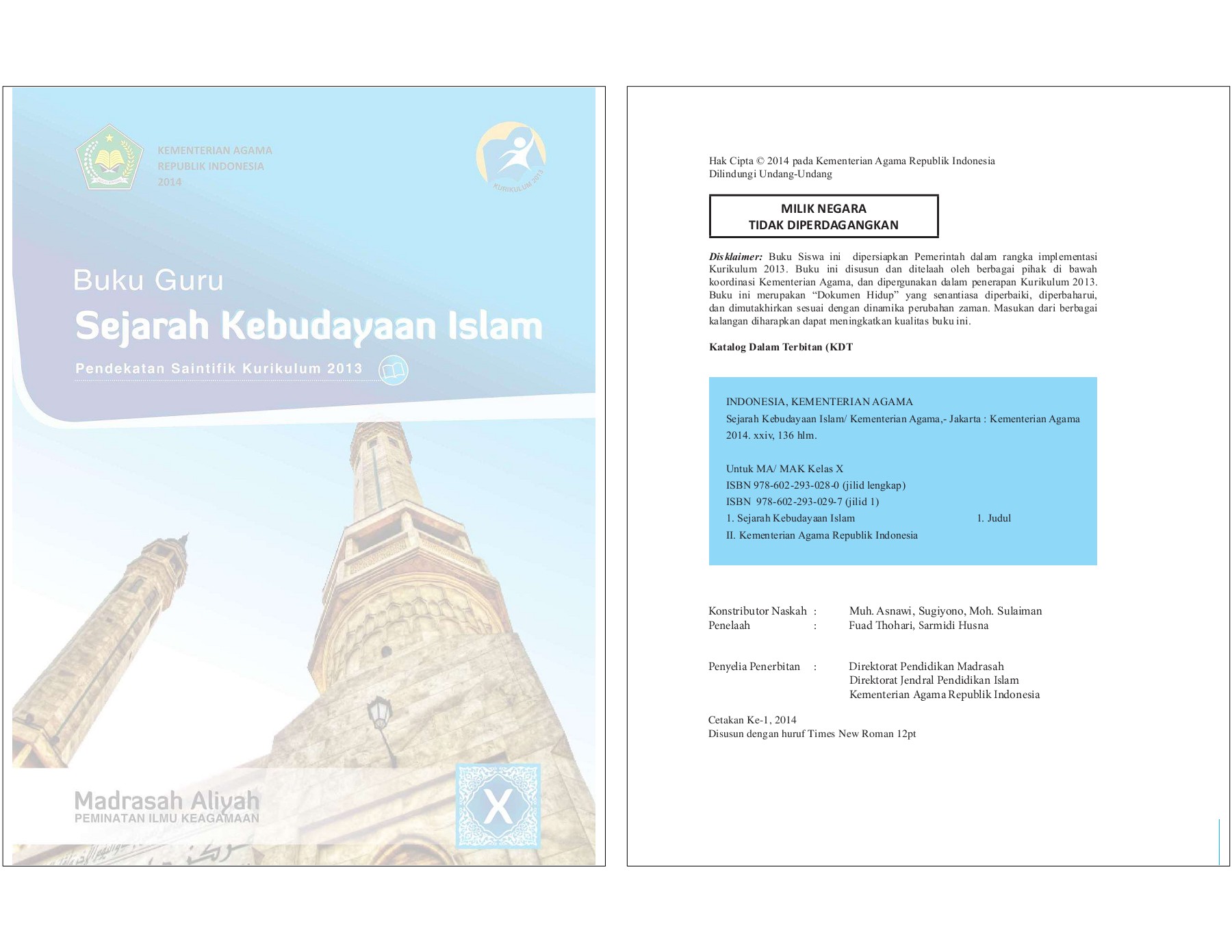 DOKUMEN COVER BUKU TEKS-prt 2in1 - Moh Sulaiman - Kaca 12 | PDF Online ...