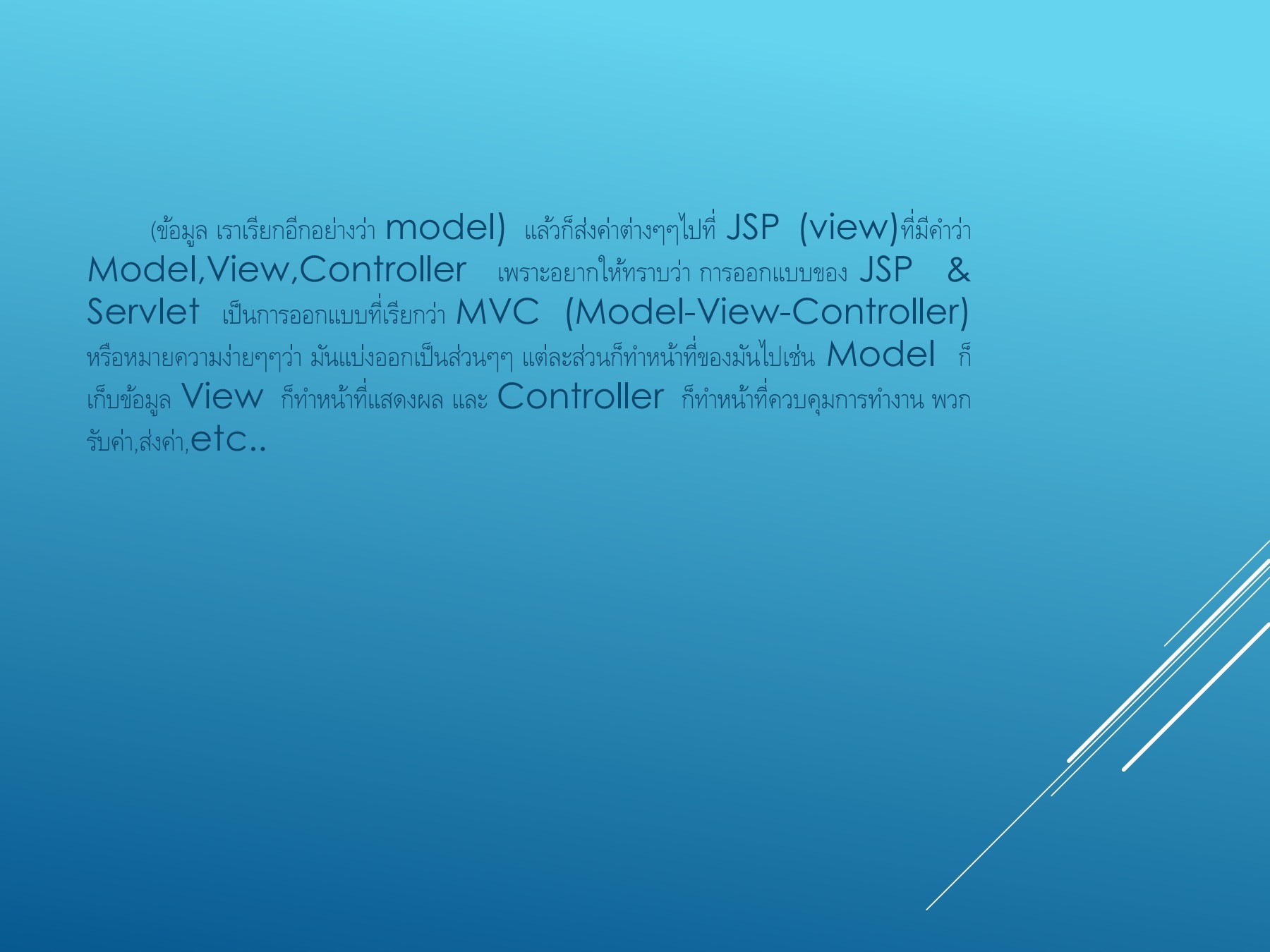 Servlet - peeter1596 - Page 4 | Flip PDF Online | PubHTML5