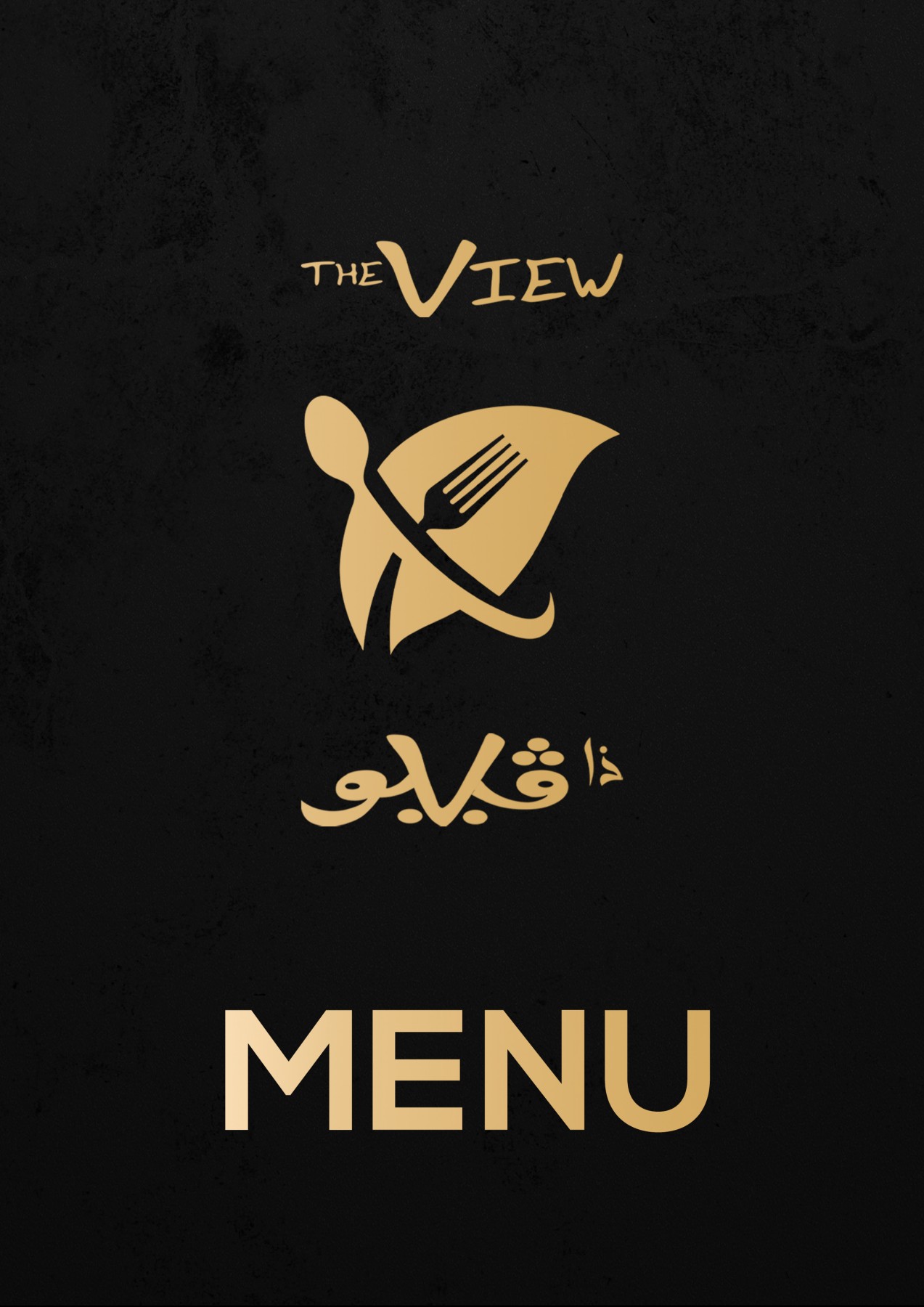 THE VIEW MENU - ayman eljabri - Page 1 - 16 | Flip PDF Online | PubHTML5