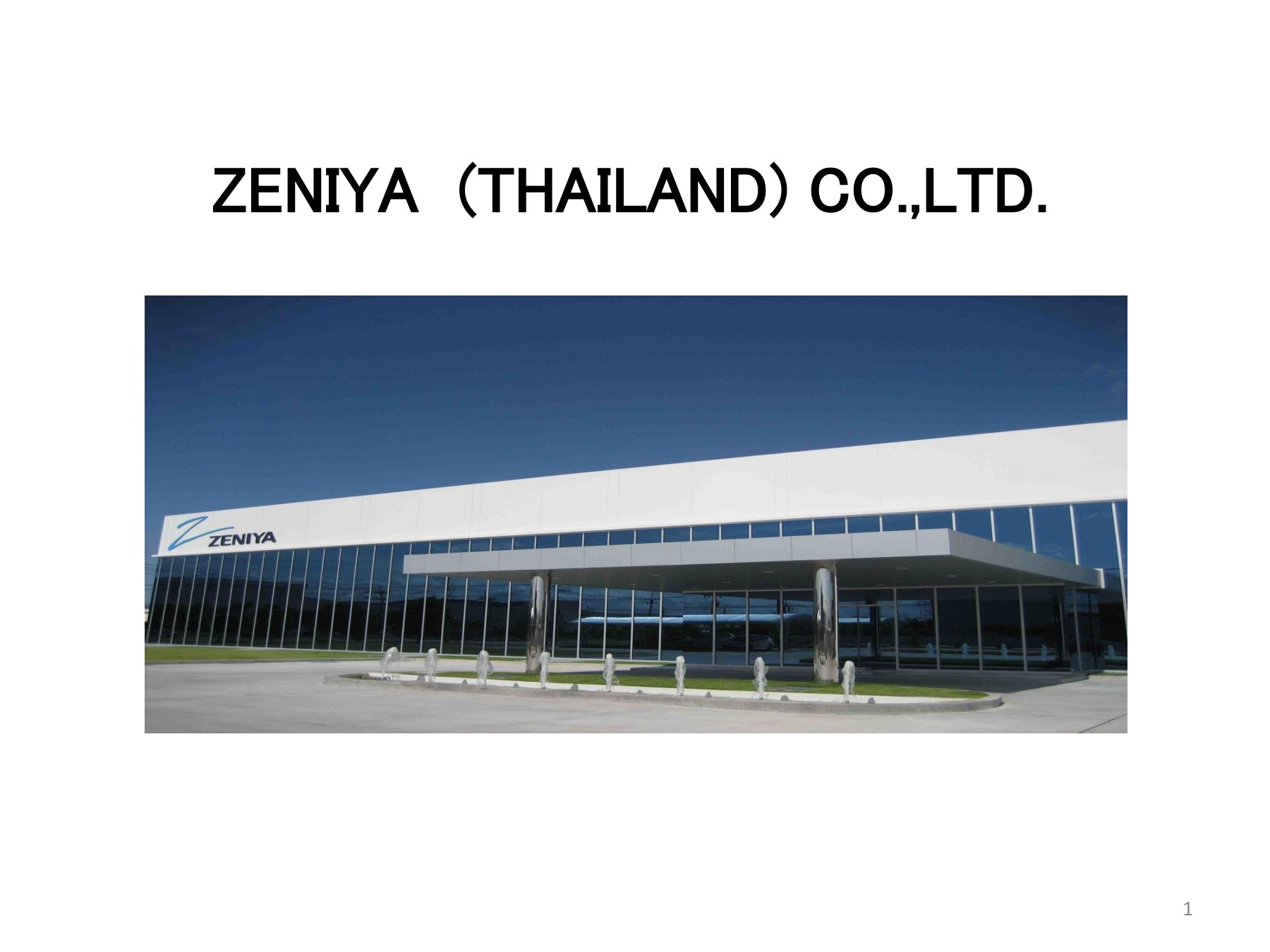 Zeniya profile buoy - IT zeniya - Page 1 - 9 | Flip PDF Online | PubHTML5