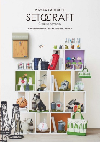 SETO CRAFT 2022 AW CATALOGUE - info2 - Page 1 - 119 | Flip PDF Online | PubHTML5