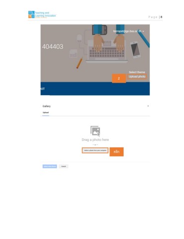 Google-Classroom - wee0843892599 - Page 10 | Flip PDF Online | PubHTML5