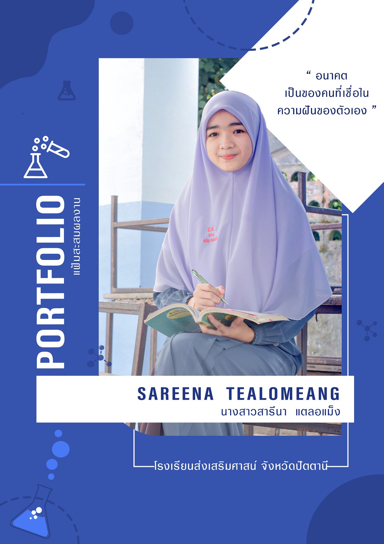 Portfolio - Fateehah doheng - Page 1 - 14 | Flip PDF Online | PubHTML5