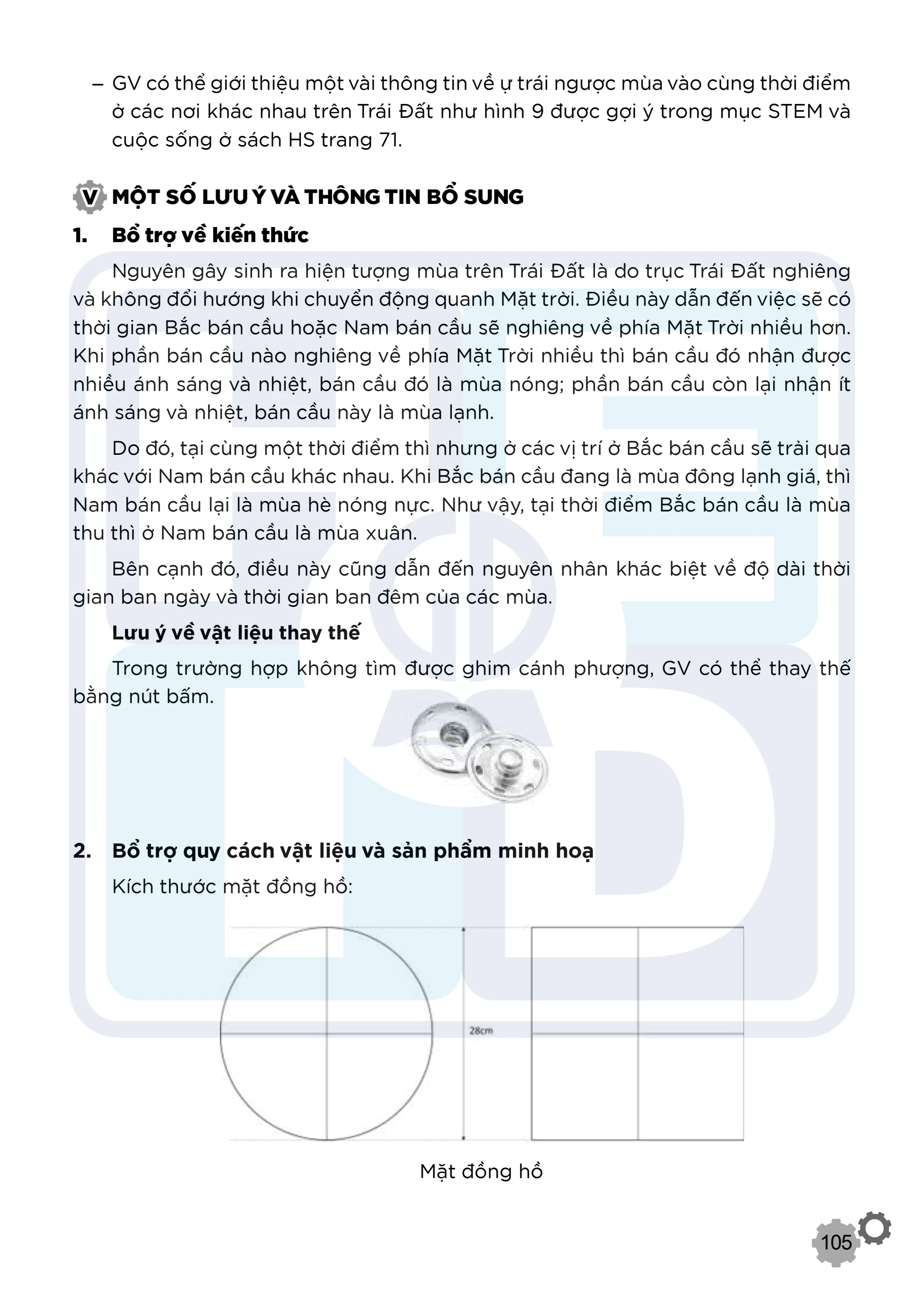 GD STEM 2 - SGV - THƯ VIỆN TRƯỜNG TIỂU HỌC KIM ĐỒNG - Trang 105 | PDF lật trang trực tuyến ...