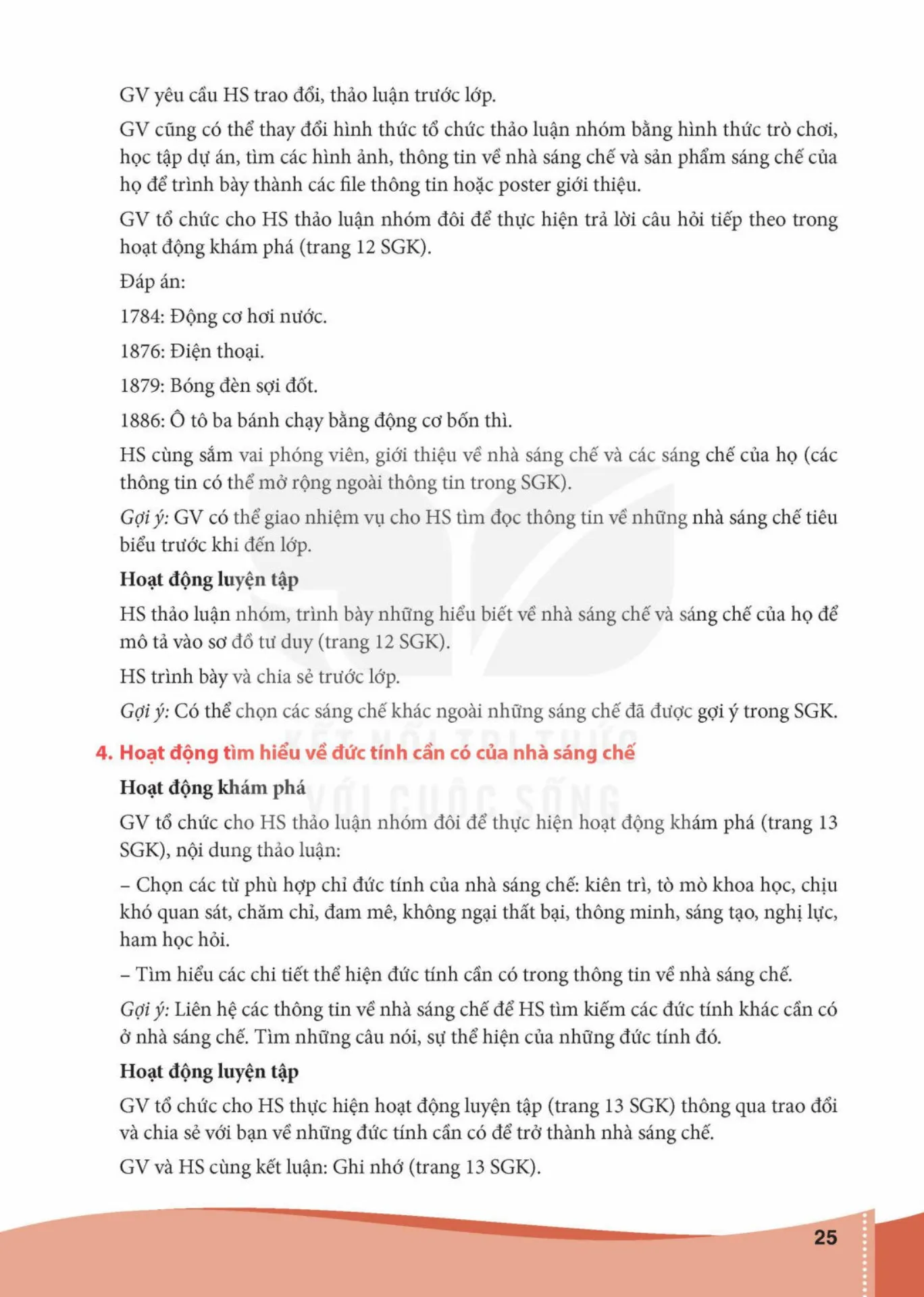 SGV Công nghệ 5-KNTT - THƯ VIỆN TRƯỜNG TIỂU HỌC KIM ĐỒNG - TP.LAI CHÂU - Trang 26 | PDF lật ...