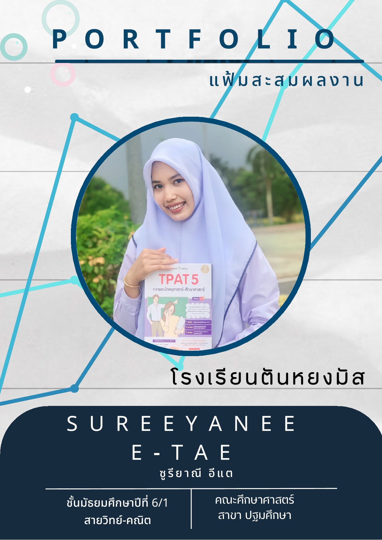 port - - Page 1 - 10 | Flip PDF Online | PubHTML5