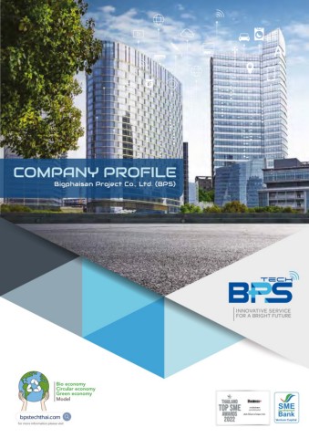 BPS_Profile2023
