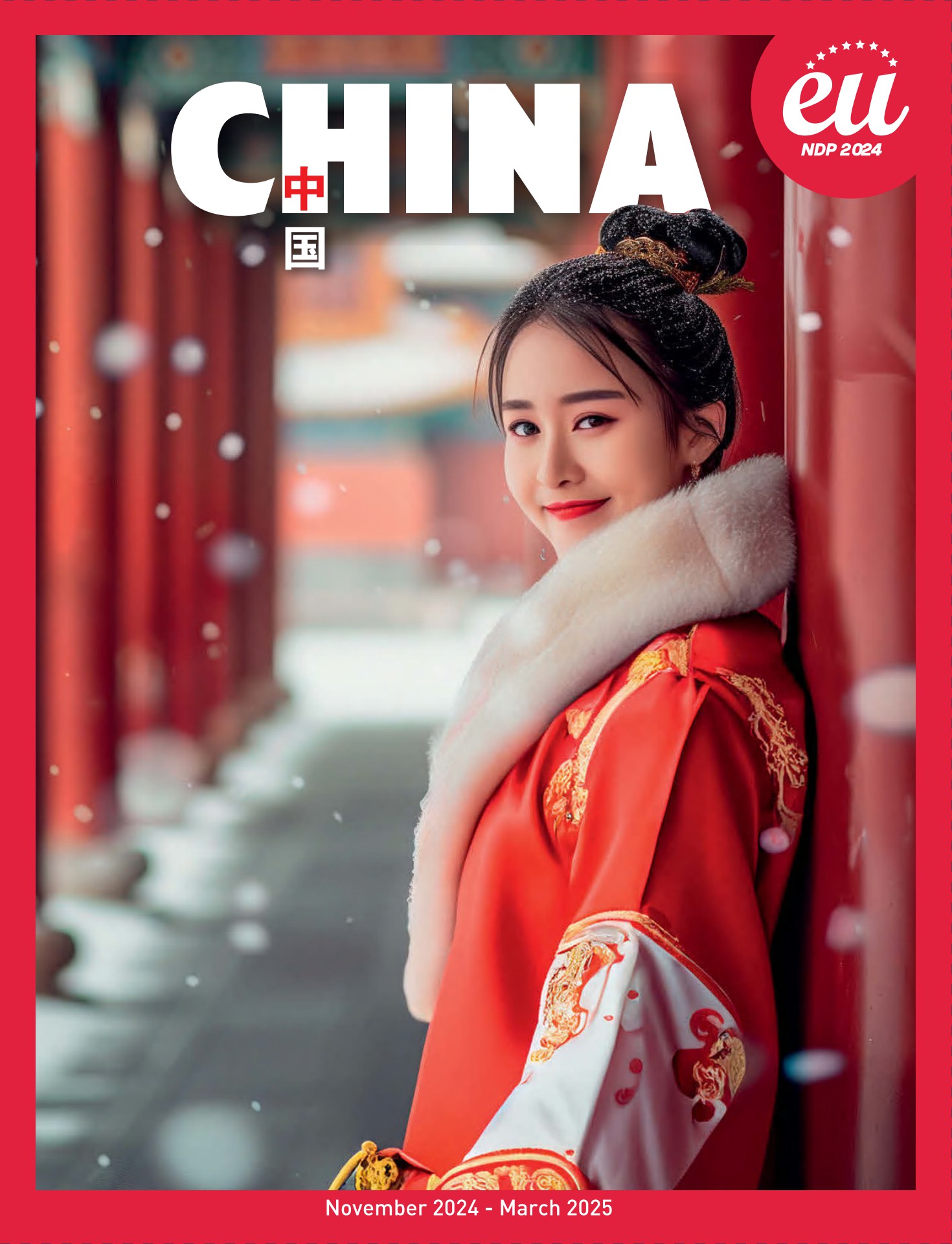 EU_China_Lowres_compressed - EUH - Page 1 - 152 | Flip PDF Online ...