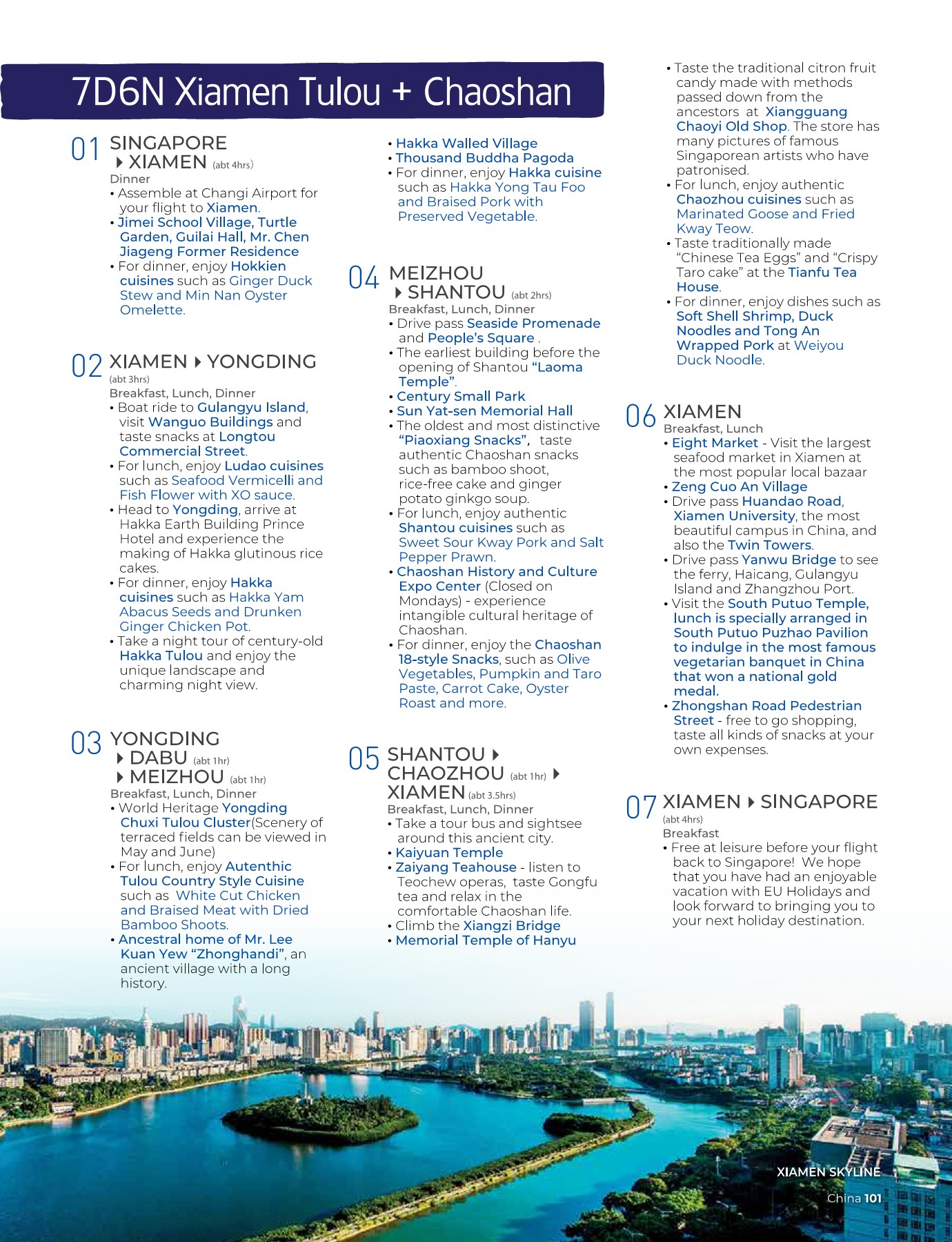 China Booklet_Digital version_compressed - EUH - Page 103 | Flip PDF ...