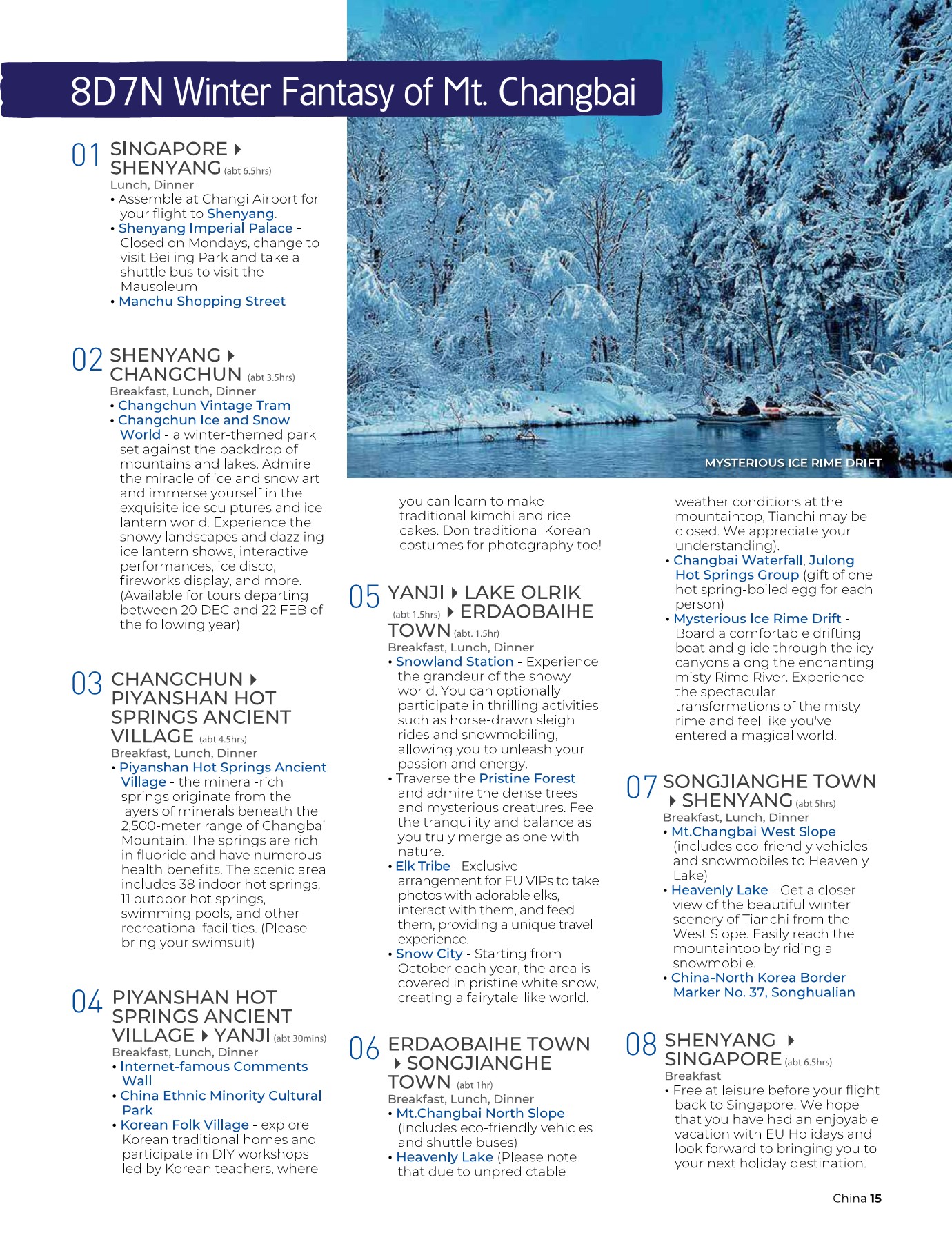 China Booklet_Digital version_compressed - EUH - Page 17 | Flip PDF ...