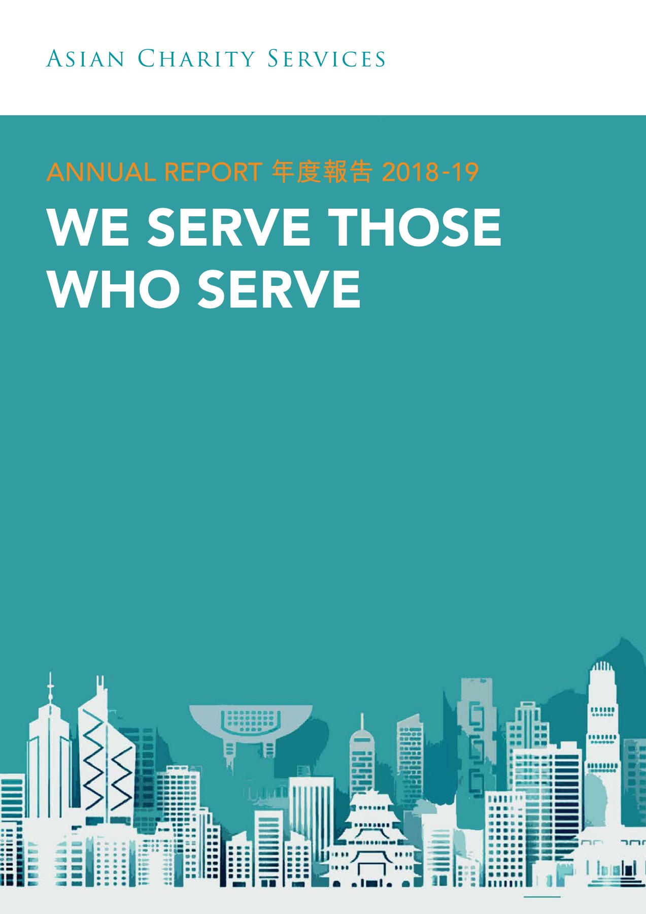 ACS_AR2018_Final - Asian Charity Services - Page 1 - 24 | Flip PDF ...