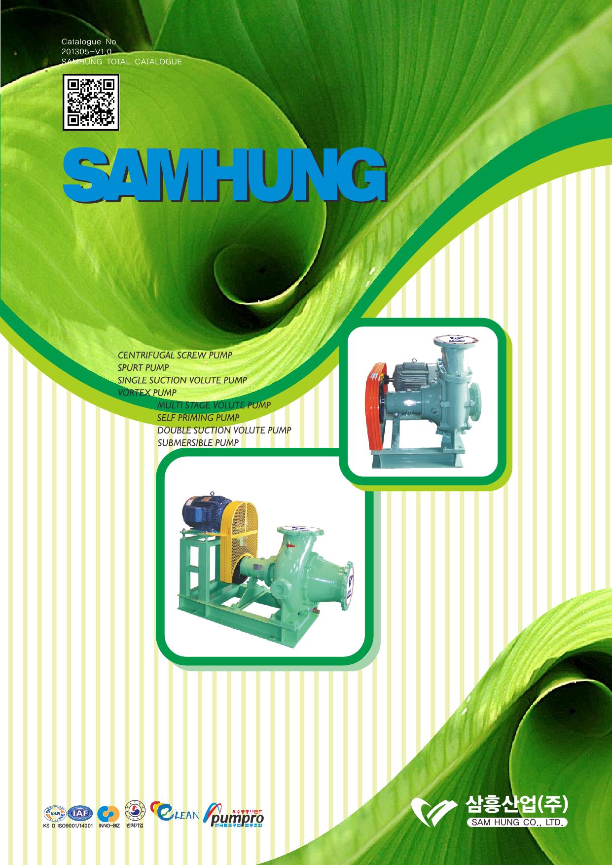 catalog - smamel - Page 1 - 32 | Flip PDF Online | PubHTML5