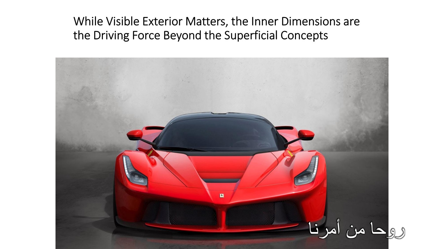 Inner Dimension Sample - naima09 - Page 1 - 6 | Flip PDF Online | PubHTML5