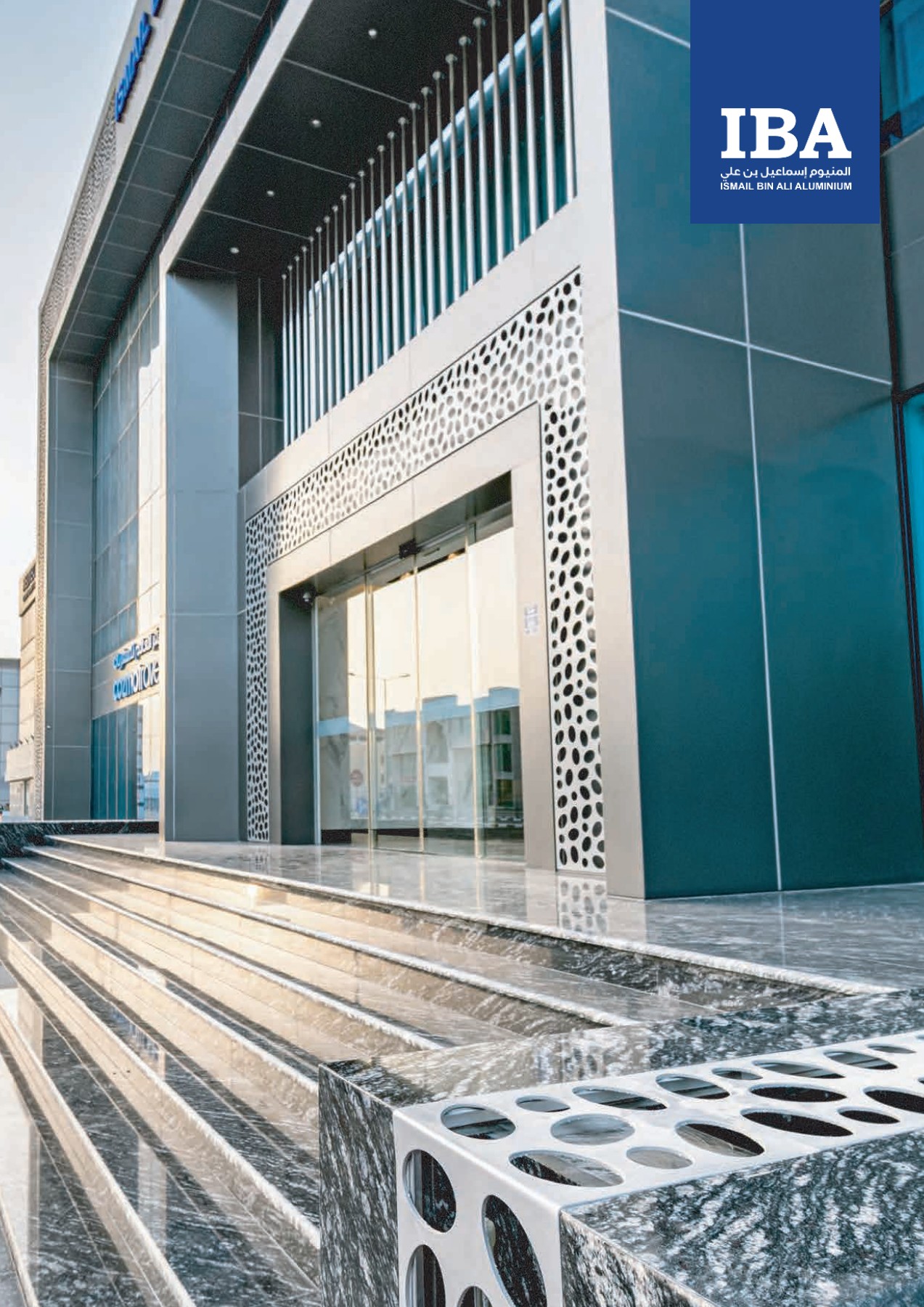 IBA_Company-Profile-Compressed (1) - ajin - Page 1 - 44 | Flip PDF ...